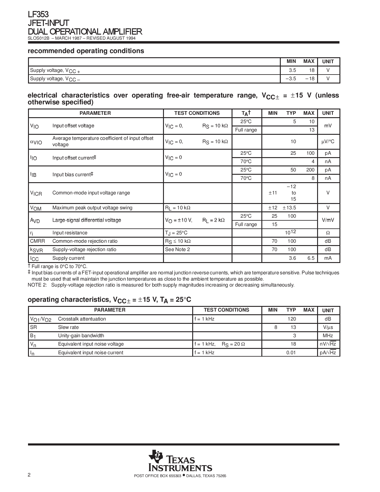 LF353P_（TI(德州仪器)）LF353P中文资料_价格_PDF手册-立创电子商城