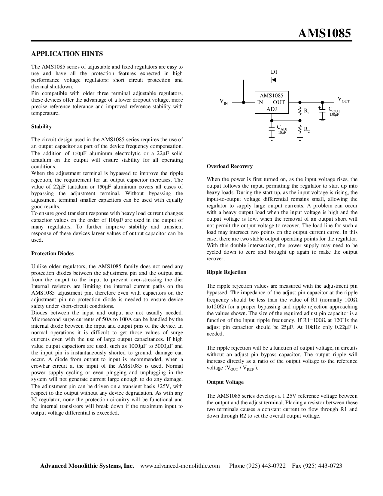 AMS1085cm_（AMS）AMS1085cm中文资料_价格_PDF手册-立创电子商城