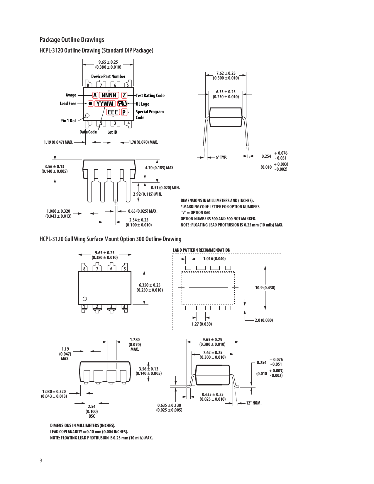HCPL-3120-500E_（Broadcom/AVAGO(安华高)）HCPL-3120-500E中文资料_价格_PDF手册-立创电子商城