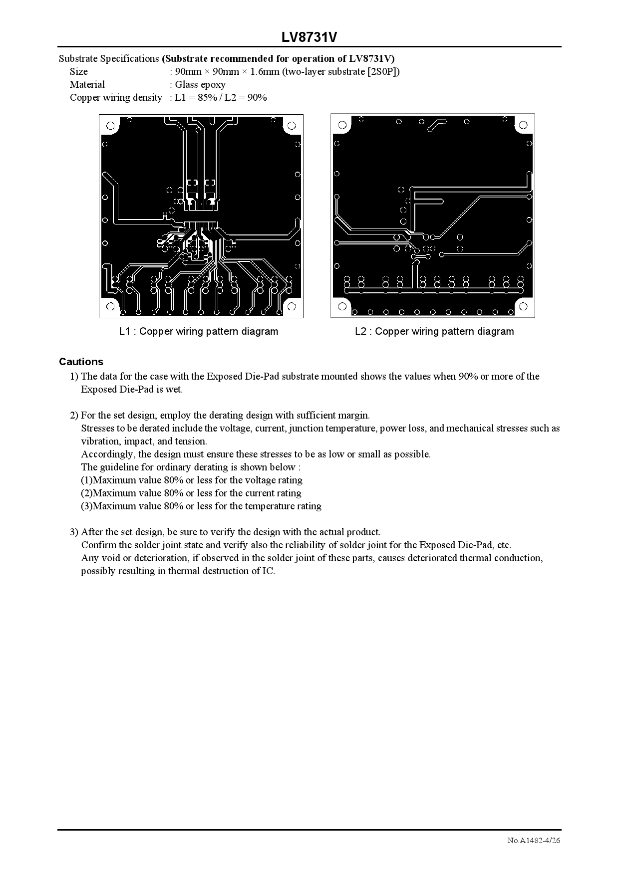 LV8731V-TLM-H_（onsemi(安森美)）LV8731V-TLM-H中文资料_价格_PDF手册-立创电子商城
