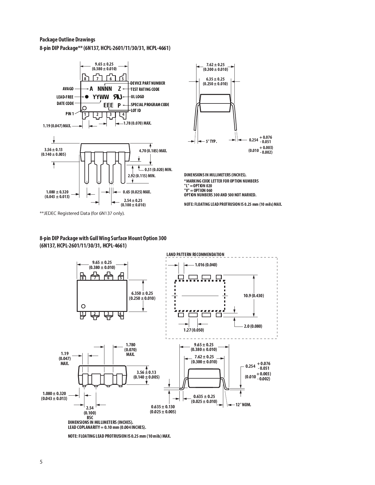 HCPL-0631-500E_（Broadcom/AVAGO(安华高)）HCPL-0631-500E中文资料_价格_PDF手册-立创电子商城