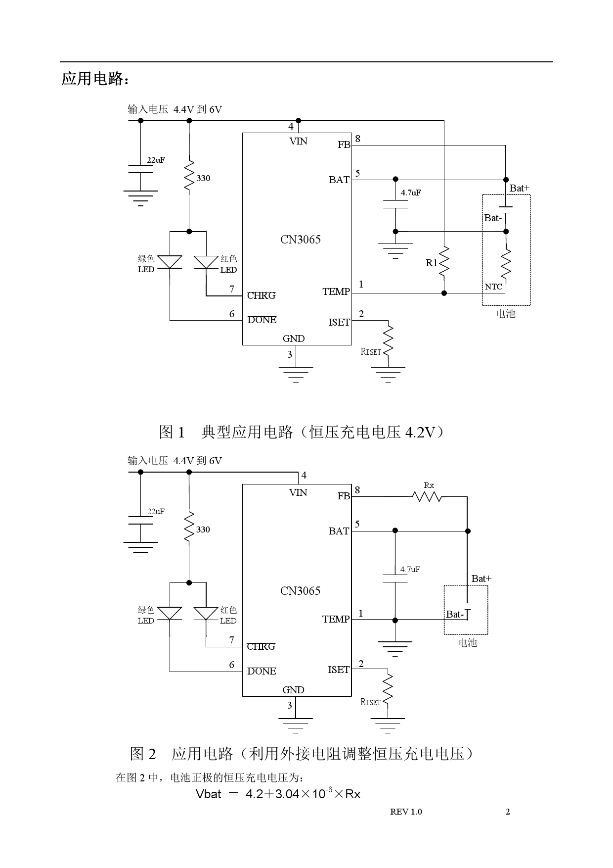 CN3065_（CONSONANCE(上海如韵)）CN3065中文资料_价格_PDF手册-立创电子商城