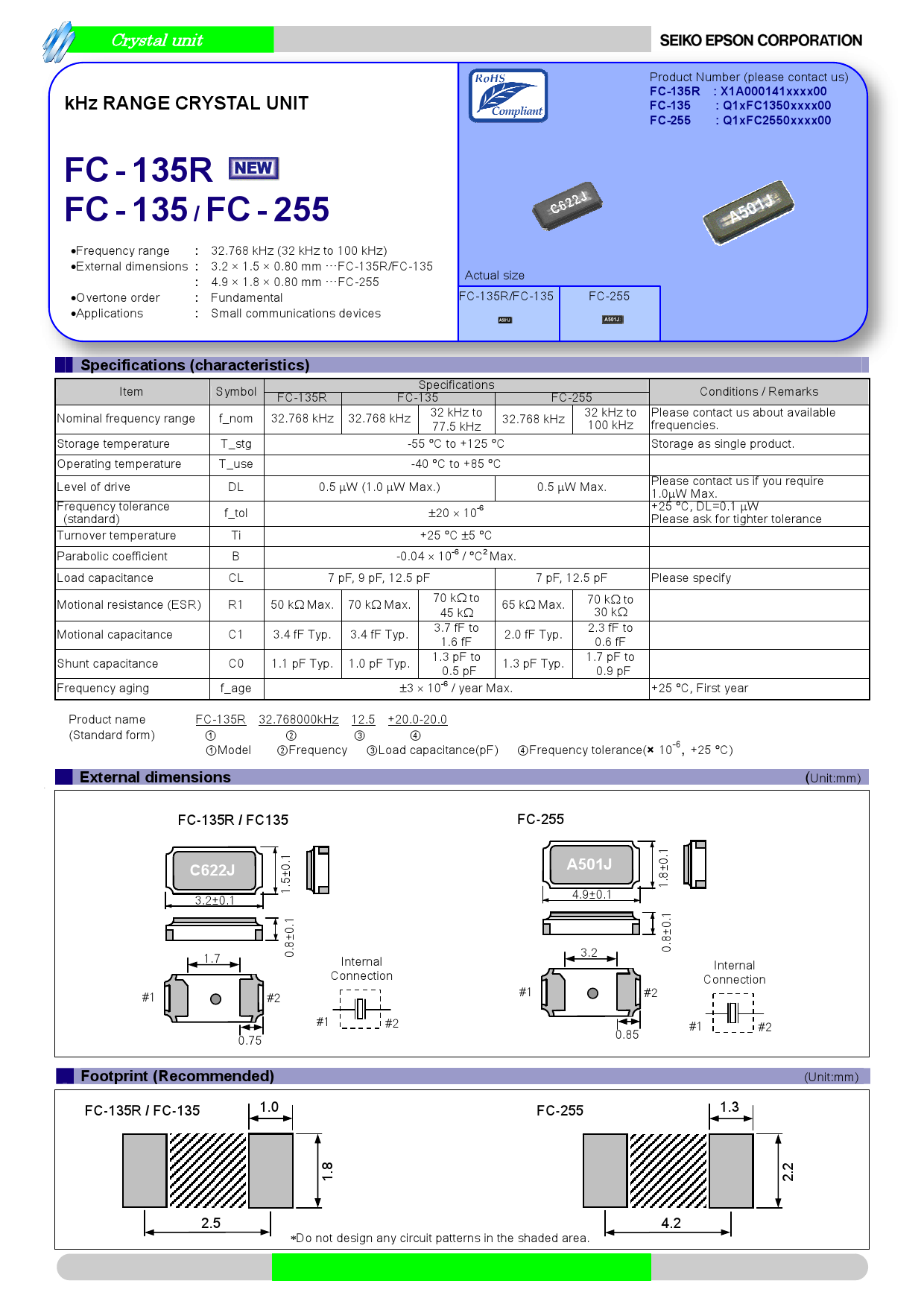 Q13FC1350000200_（EPSON(爱普生)）Q13FC1350000200中文资料_价格_PDF手册-立创电子商城
