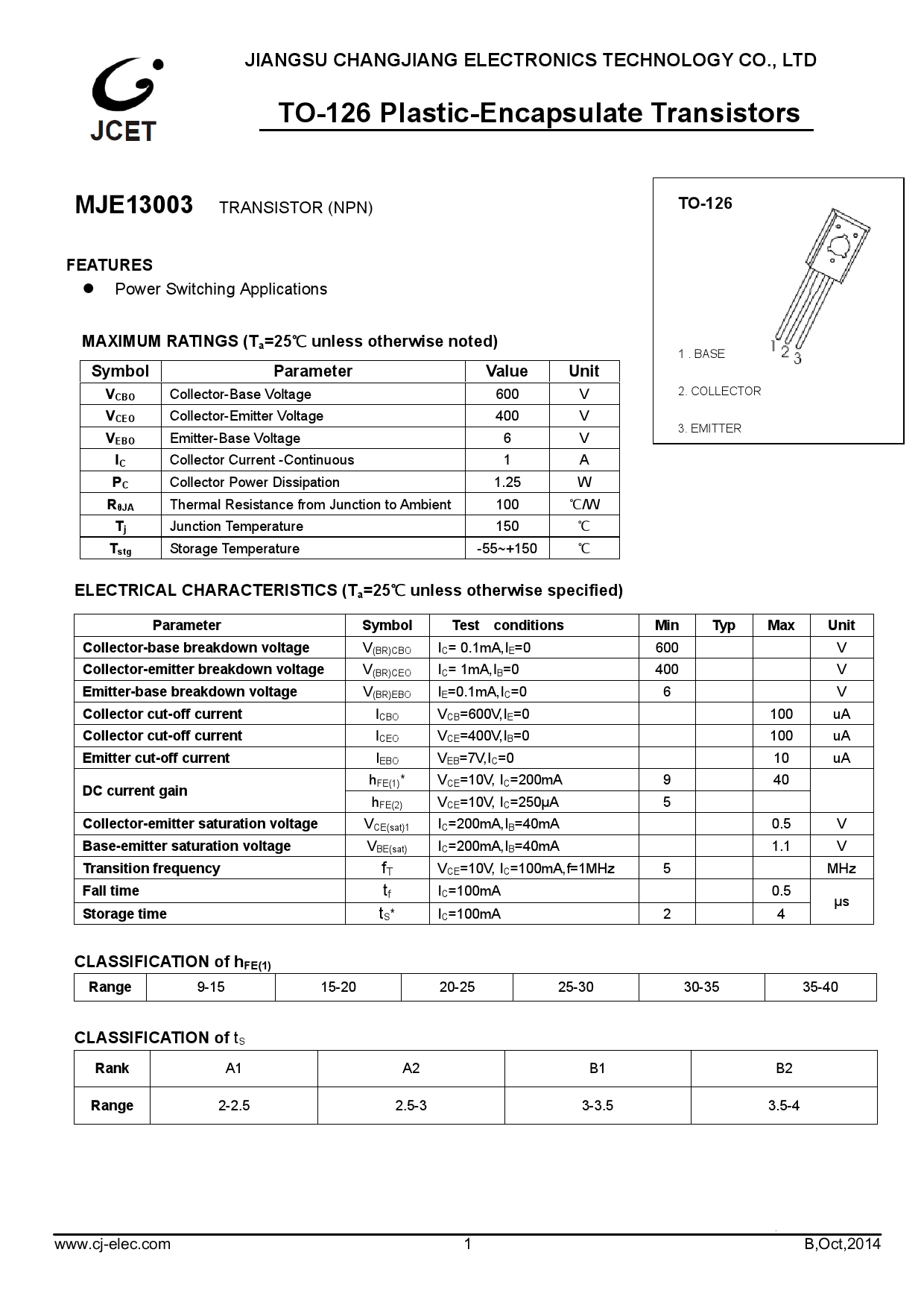 MJE13003_（CJ(江苏长电/长晶)）MJE13003中文资料_价格_PDF手册-立创电子商城