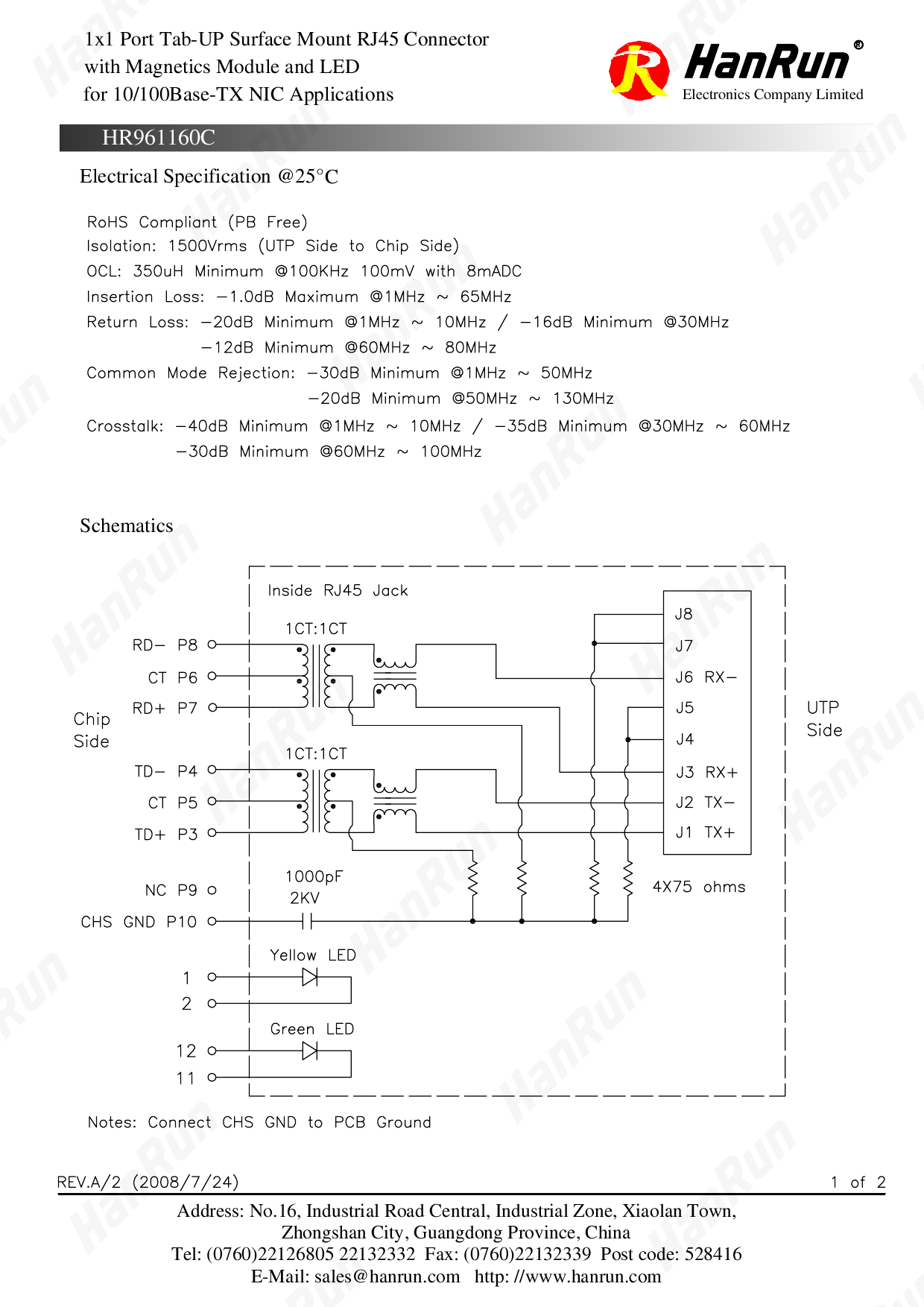 HR961160C_（HANRUN(汉仁)）HR961160C中文资料_价格_PDF手册-立创电子商城