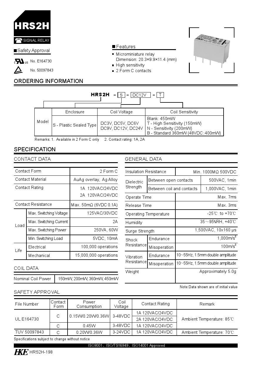 HRS2H-S-DC12V-N_（汇科）HRS2H-S-DC12V-N中文资料_价格_PDF手册-立创电子商城
