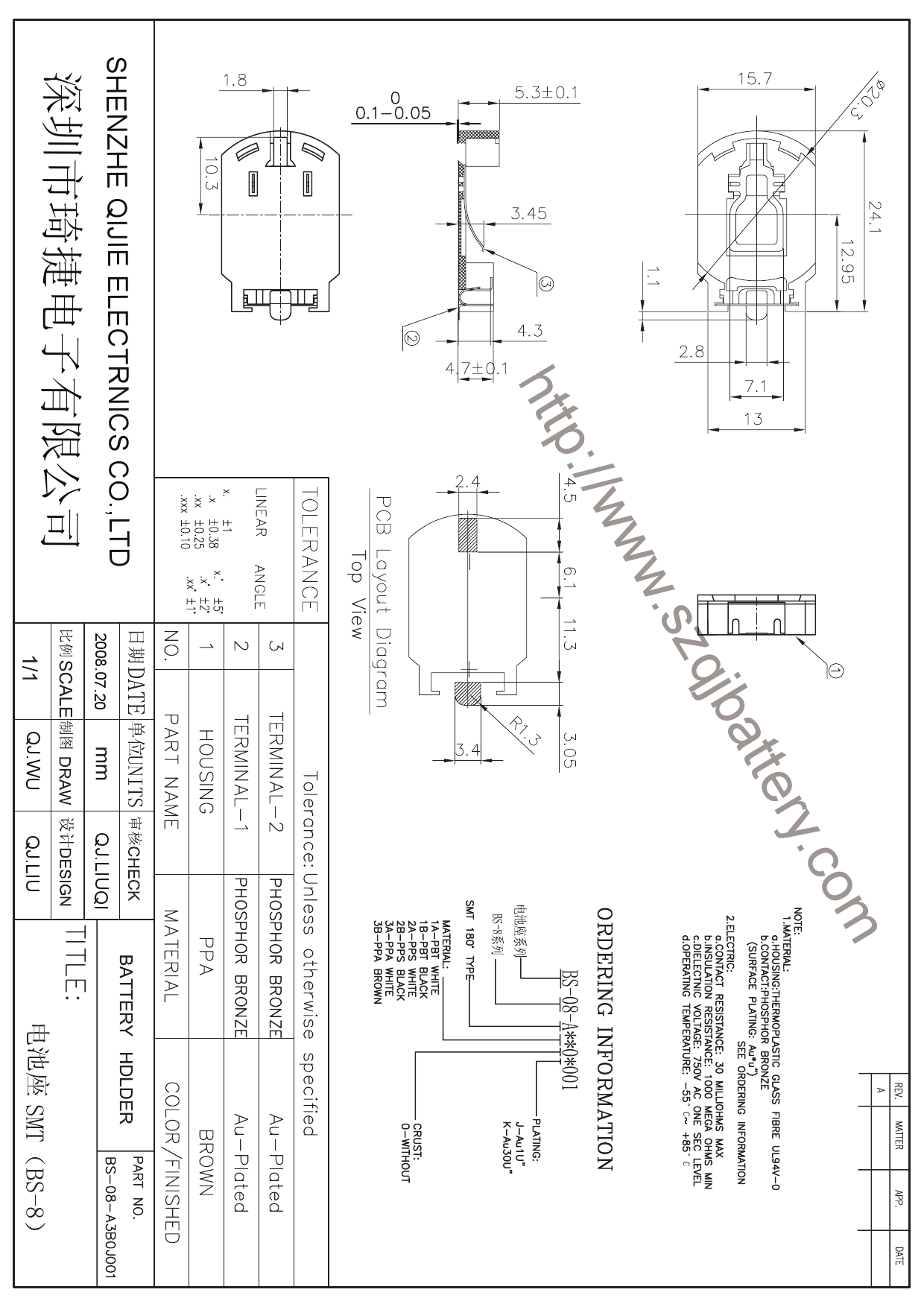 BS-8-1_（Q&J）BS-8-1中文资料_价格_PDF手册-立创电子商城