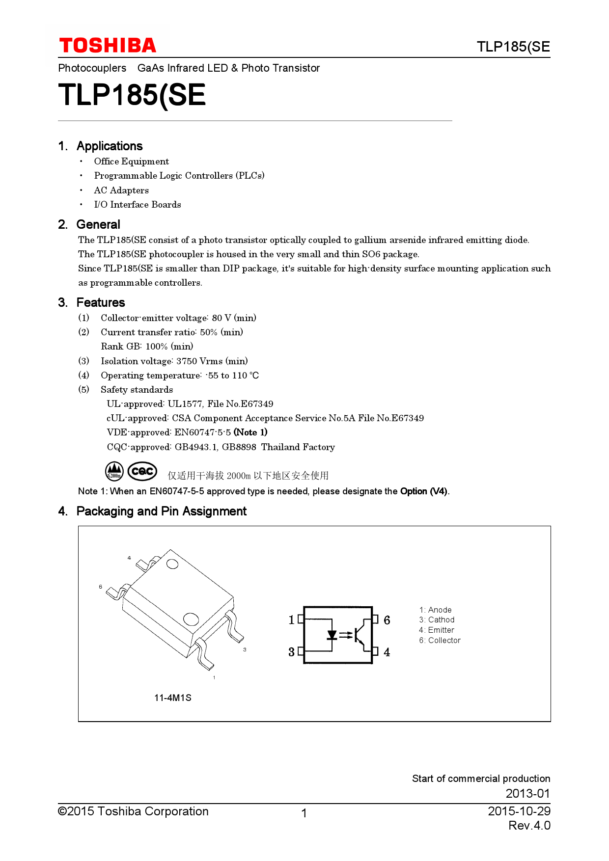 TLP185(GB-TPL,SE(T_（TOSHIBA(东芝)）TLP185(GB-TPL,SE(T中文资料_价格_PDF手册-立创电子商城