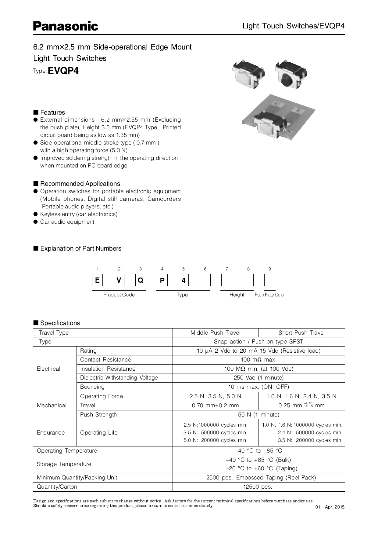 EVQP44B3M_（PANASONIC(松下)）EVQP44B3M中文资料_价格_PDF手册-立创电子商城