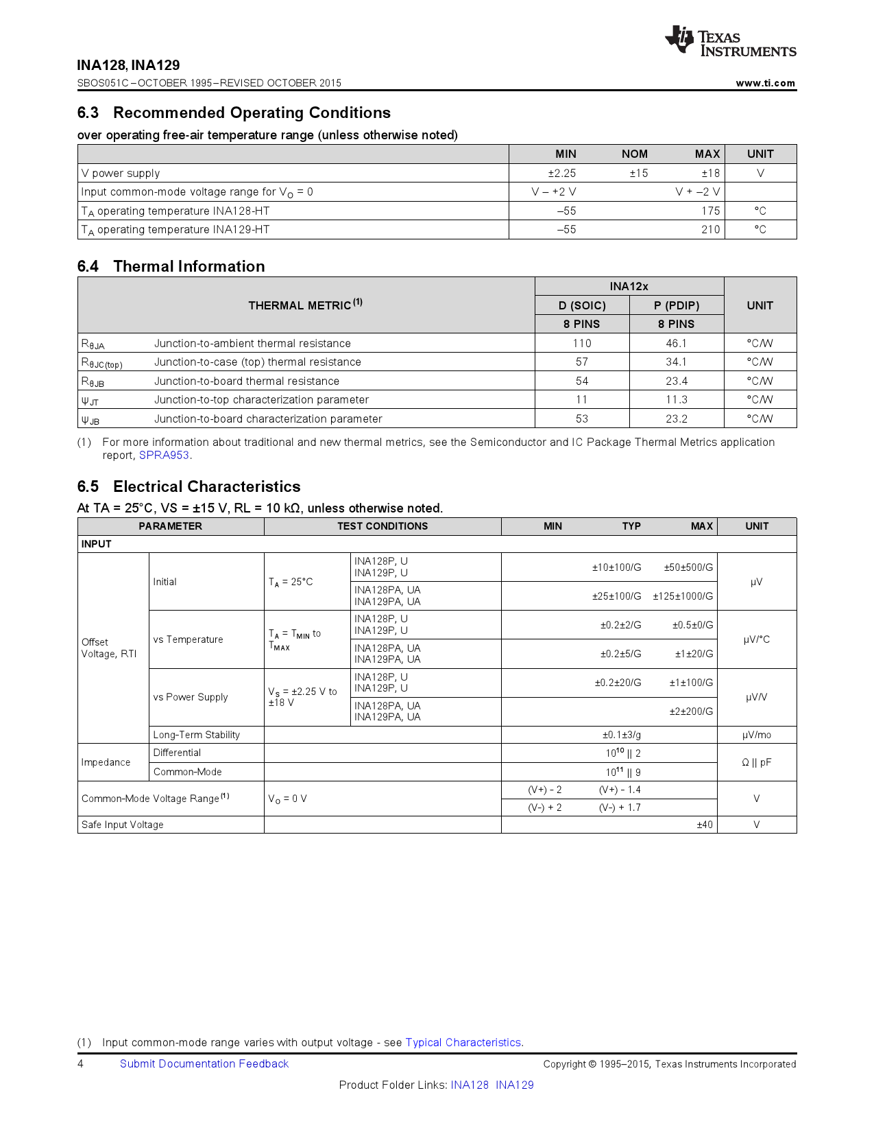 INA128UA/2K5_（TI(德州仪器)）INA128UA/2K5中文资料_价格_PDF手册-立创电子商城