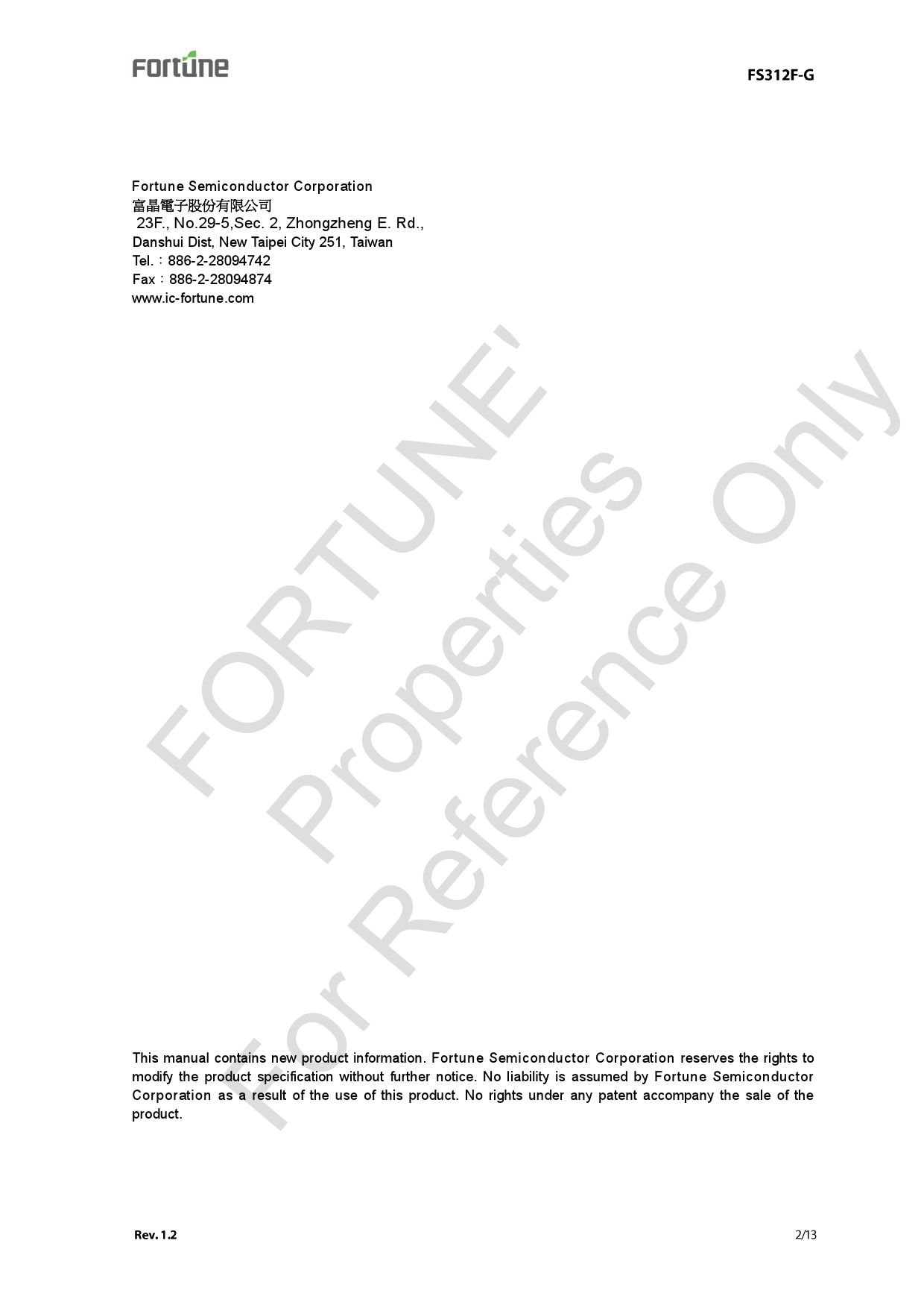 FS312F-G_（FORTUNE(富晶)）FS312F-G中文资料_价格_PDF手册-立创电子商城