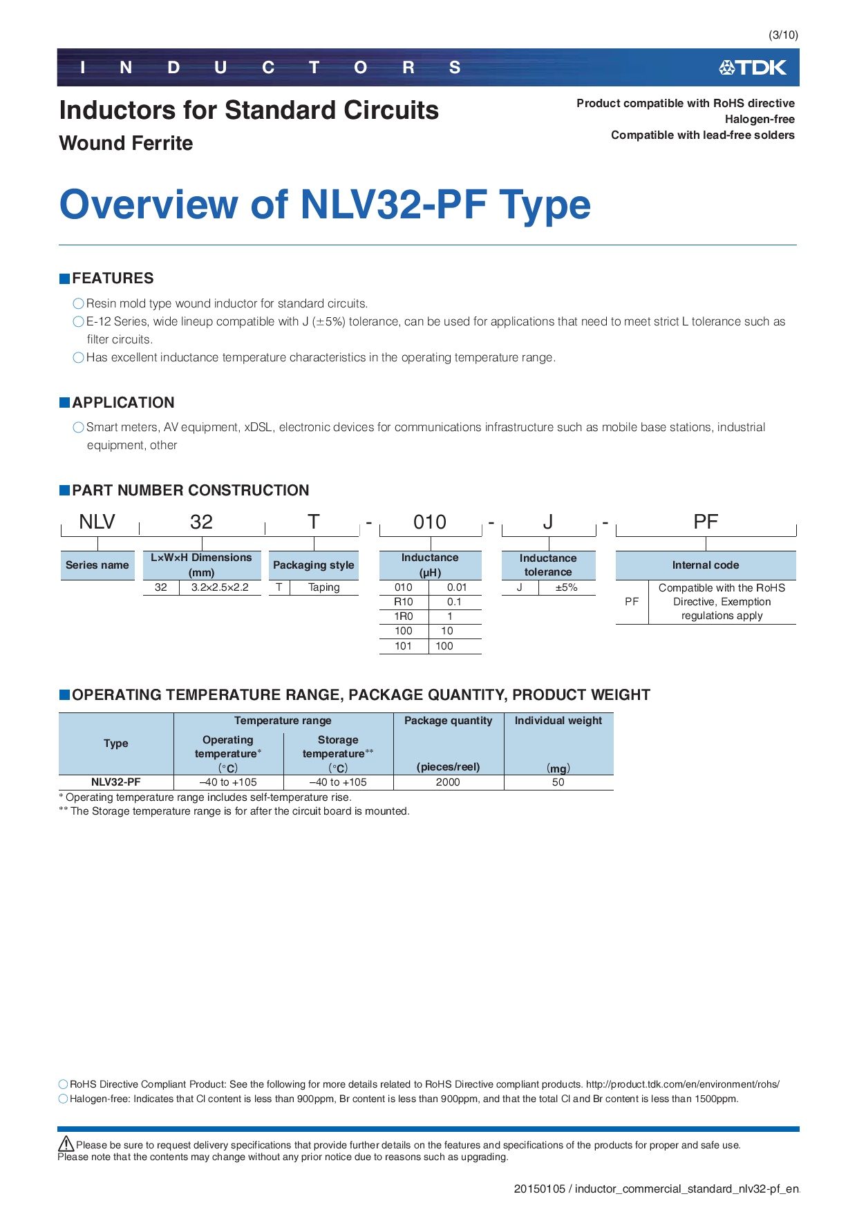 NLV32T-8R2J-PF_（TDK）NLV32T-8R2J-PF中文资料_价格_PDF手册-立创电子商城