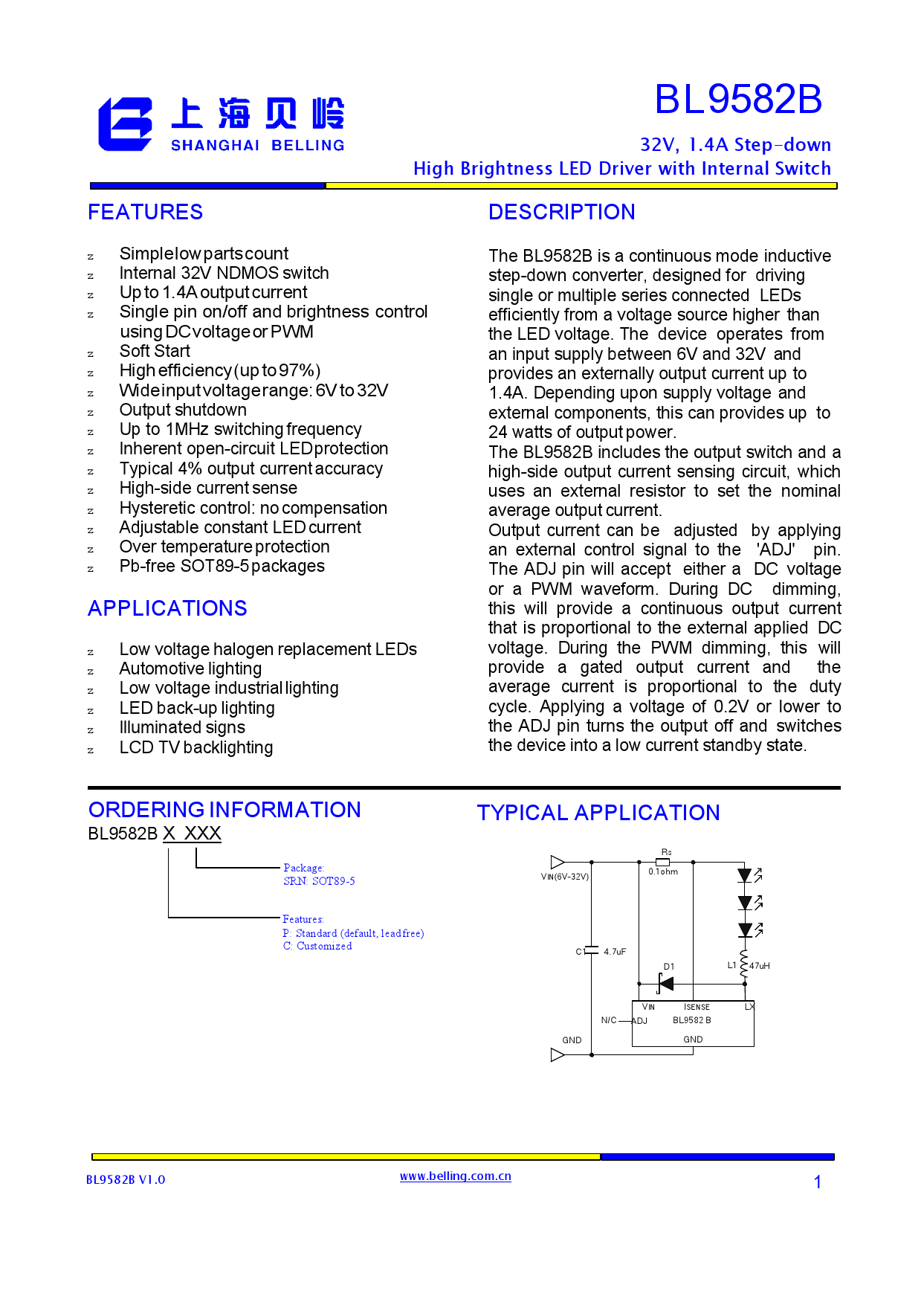 BL9582B_（BL(上海贝岭)）BL9582B中文资料_价格_PDF手册-立创电子商城