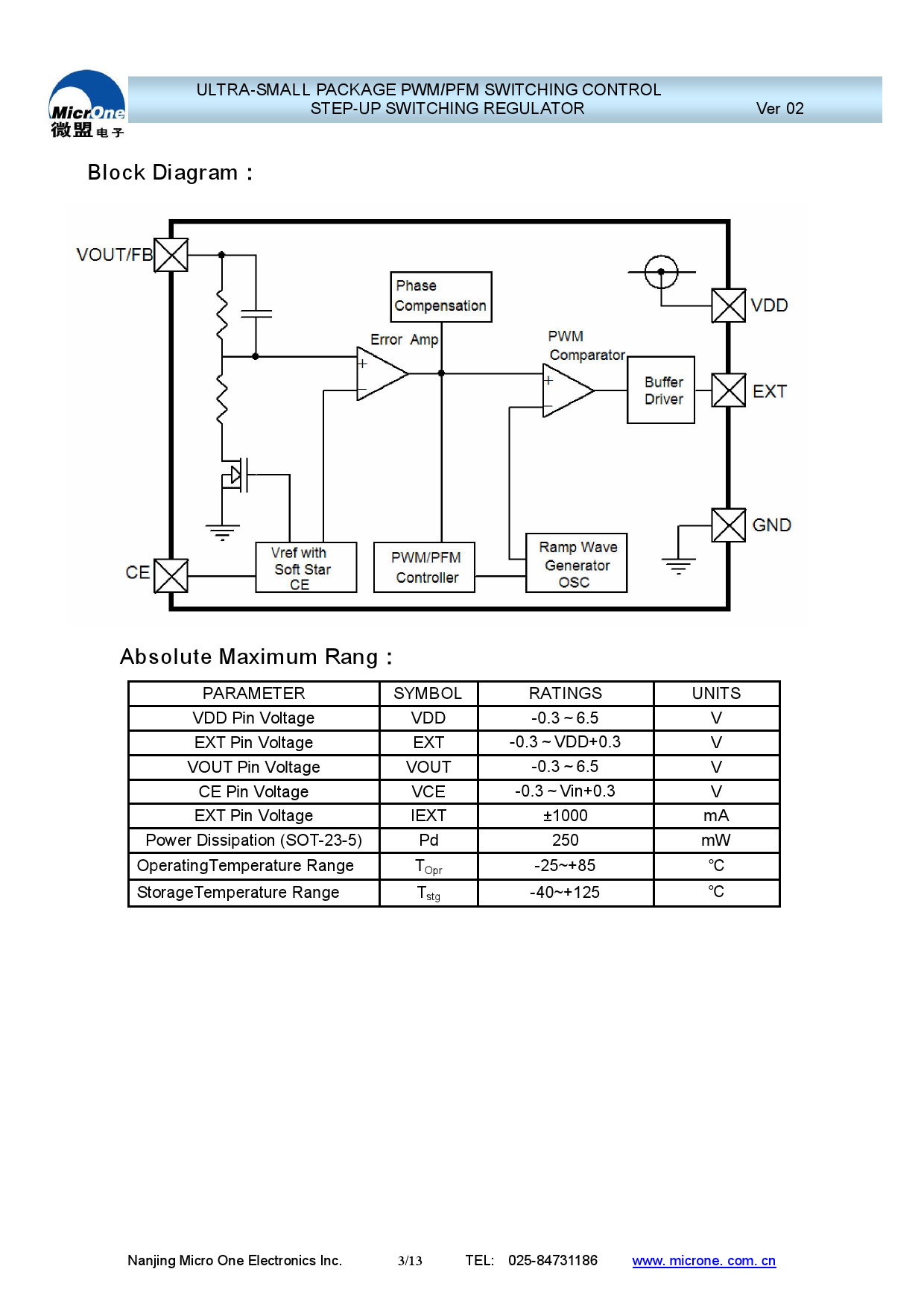 ME2109FM5G_（MICRONE(南京微盟)）ME2109FM5G中文资料_价格_PDF手册-立创电子商城