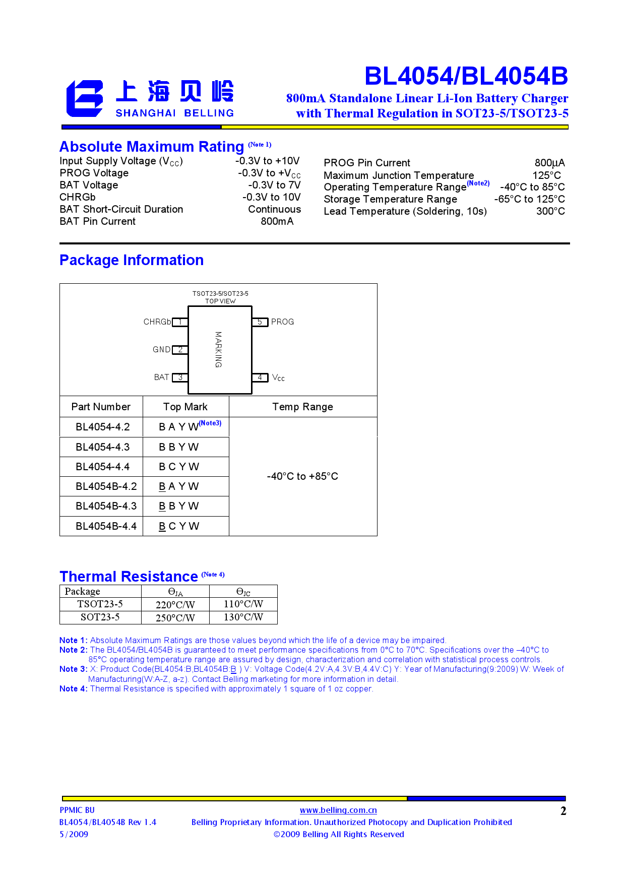 BL4054B-42TPRN_（BL(上海贝岭)）BL4054B-42TPRN中文资料_价格_PDF手册-立创电子商城