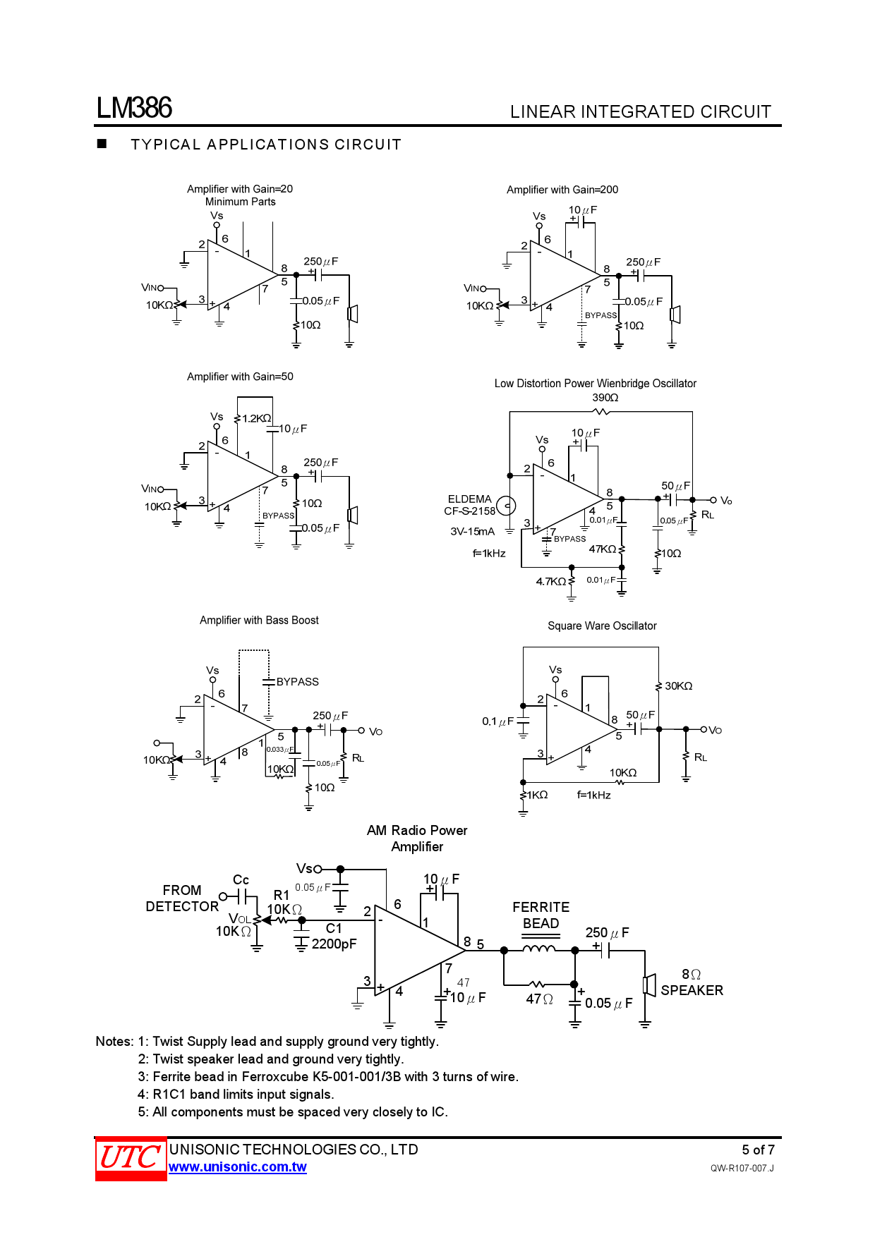 LM386G-S08-R_（UTC(友顺)）LM386G-S08-R中文资料_价格_PDF手册-立创电子商城
