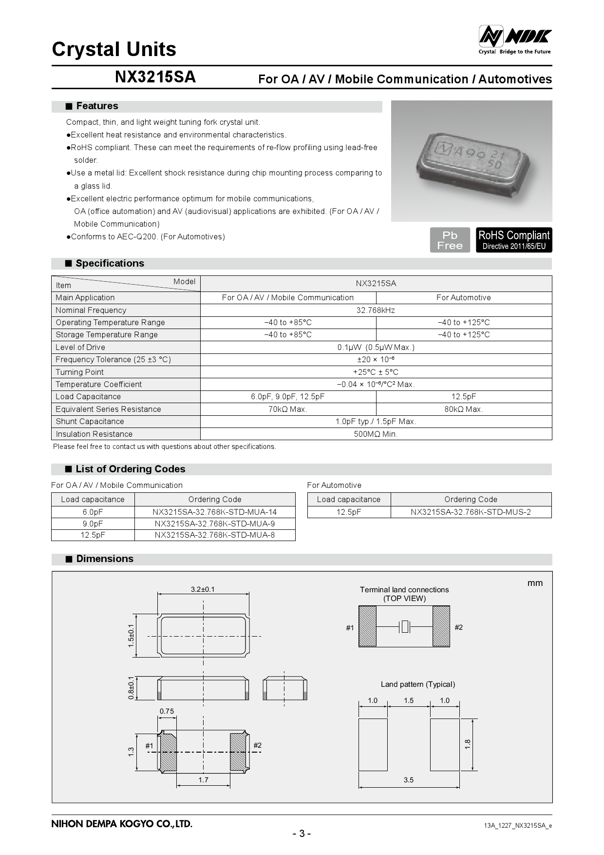 NX3215SA-32.768KHZ-EXS00A-MU00466_（NDK）NX3215SA-32.768KHZ-EXS00A ...