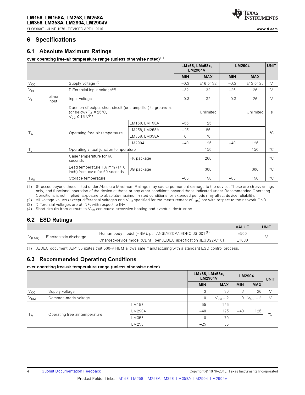 LM258P_（TI(德州仪器)）LM258P中文资料_价格_PDF手册-立创电子商城