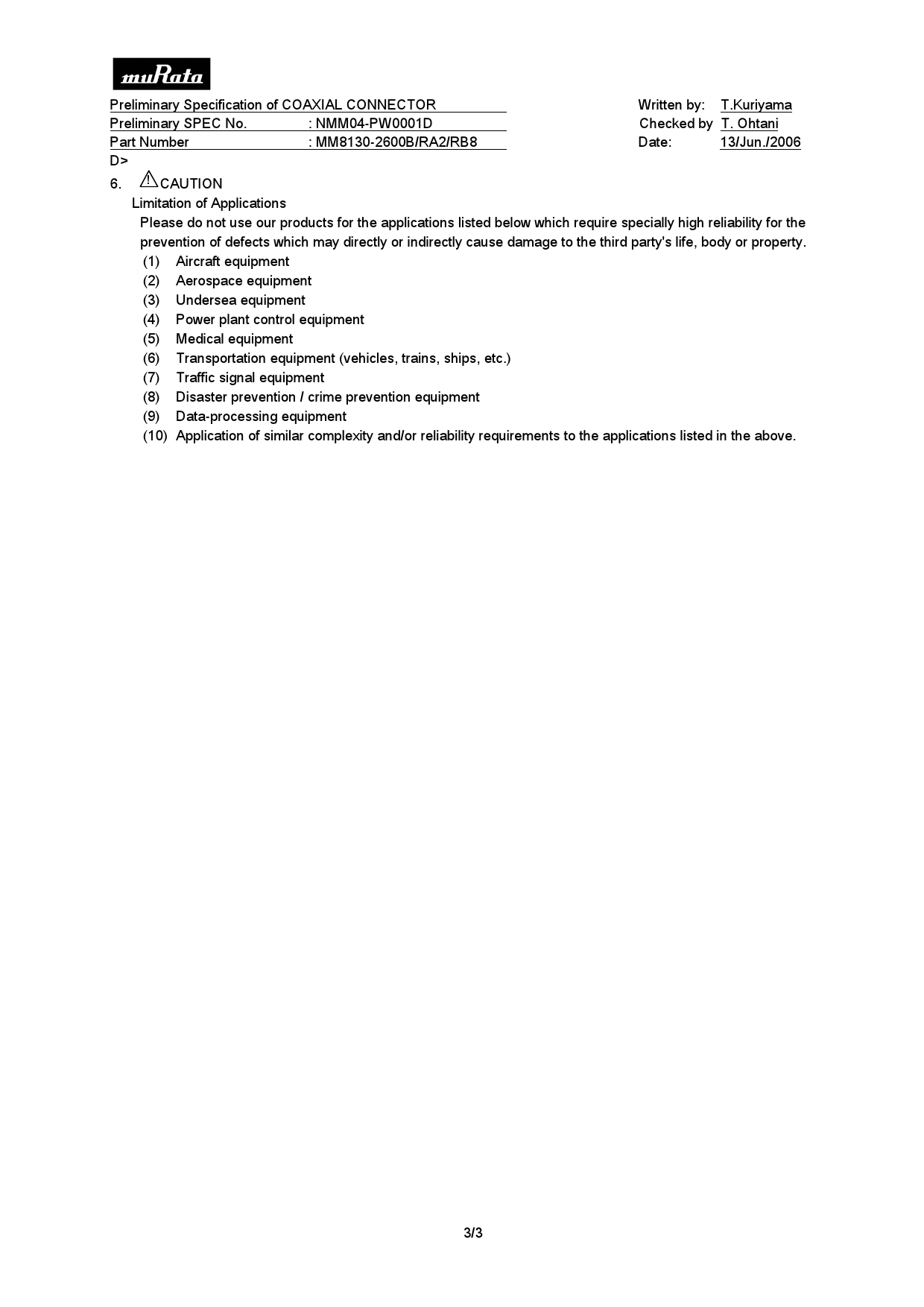 MM8130-2600RB8_（muRata(村田)）MM8130-2600RB8中文资料_价格_PDF手册-立创电子商城