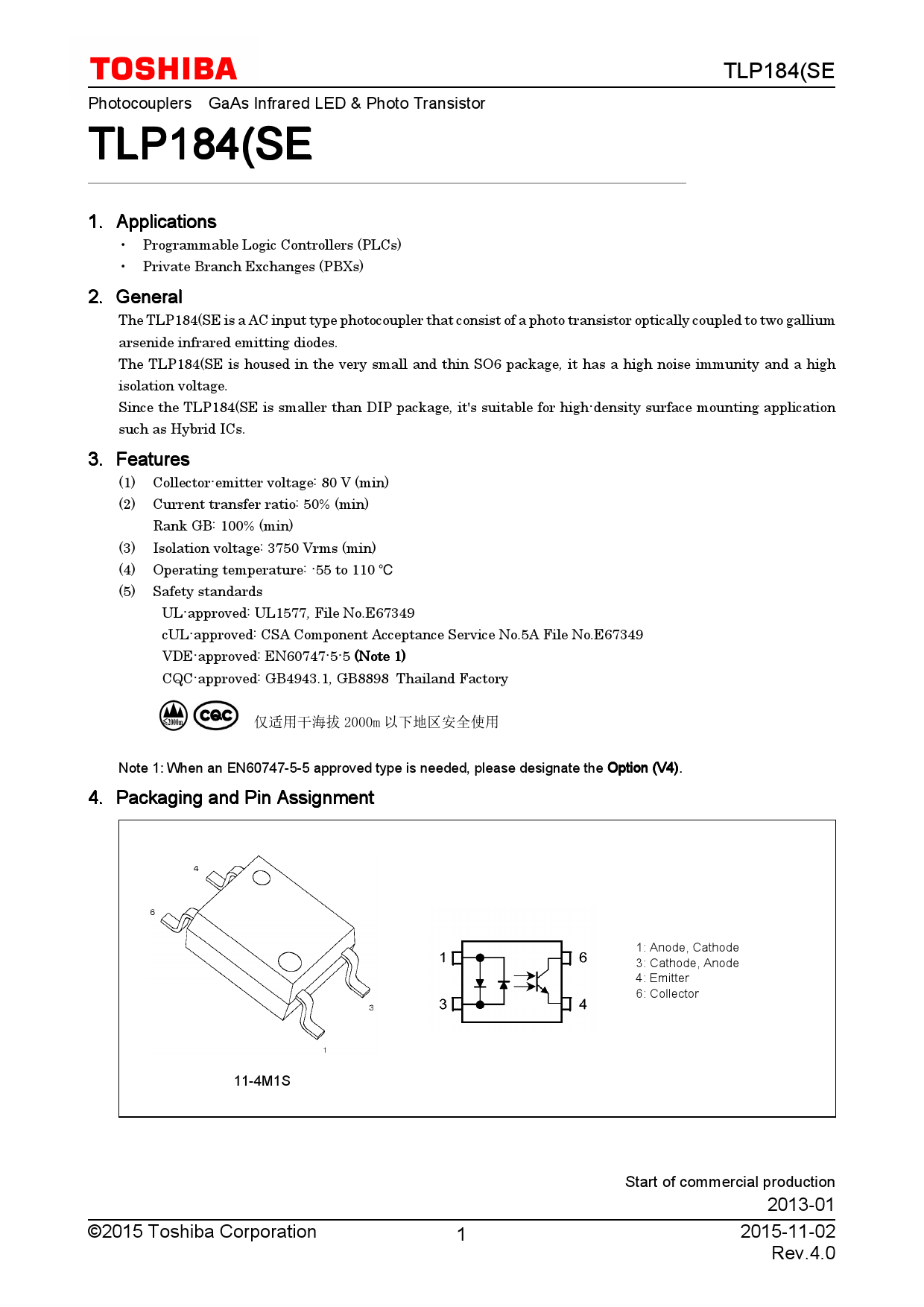 TLP184(GB-TPL,SE_（TOSHIBA(东芝)）TLP184(GB-TPL,SE中文资料_价格_PDF手册-立创电子商城