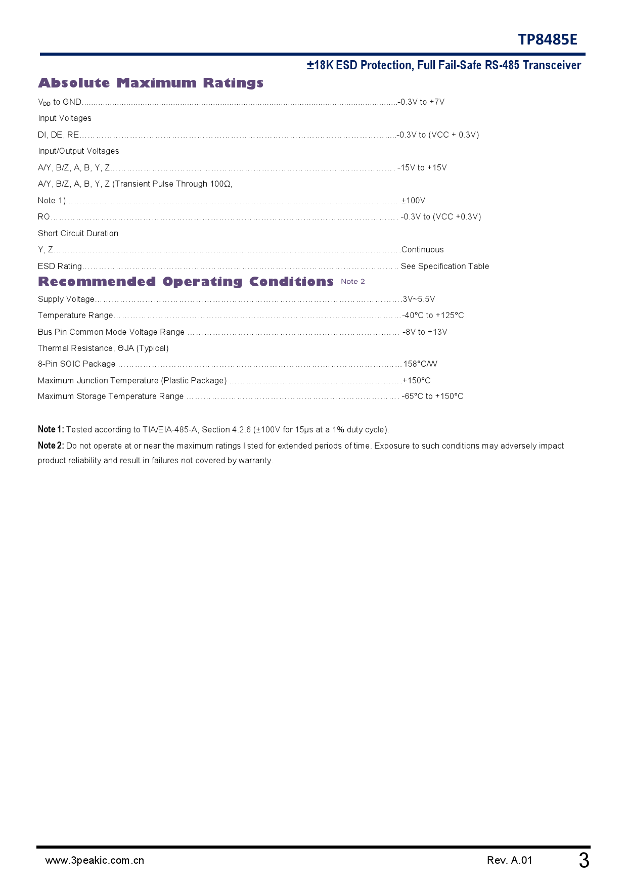 TP8485E-SR_（3PEAK）TP8485E-SR中文资料_价格_PDF手册-立创电子商城