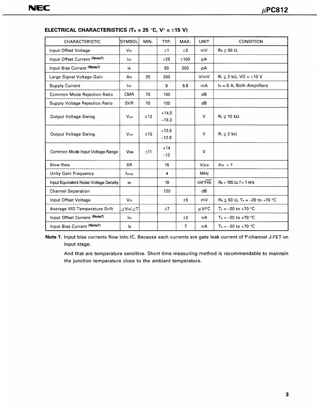 UPC812G2-E2-A_（RENESAS(瑞萨)/IDT）UPC812G2-E2-A中文资料_价格_PDF手册-立创电子商城