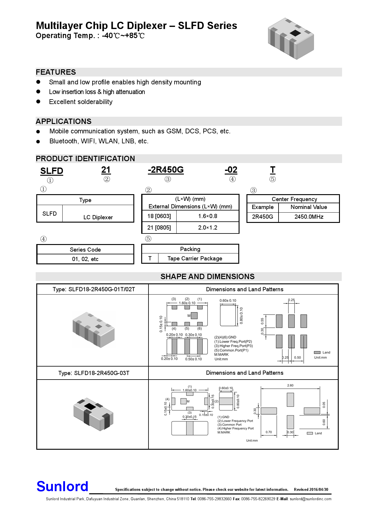 SLFD18-2R450G-05TF_（Sunlord(顺络)）SLFD18-2R450G-05TF中文资料_价格_PDF手册-立创电子商城