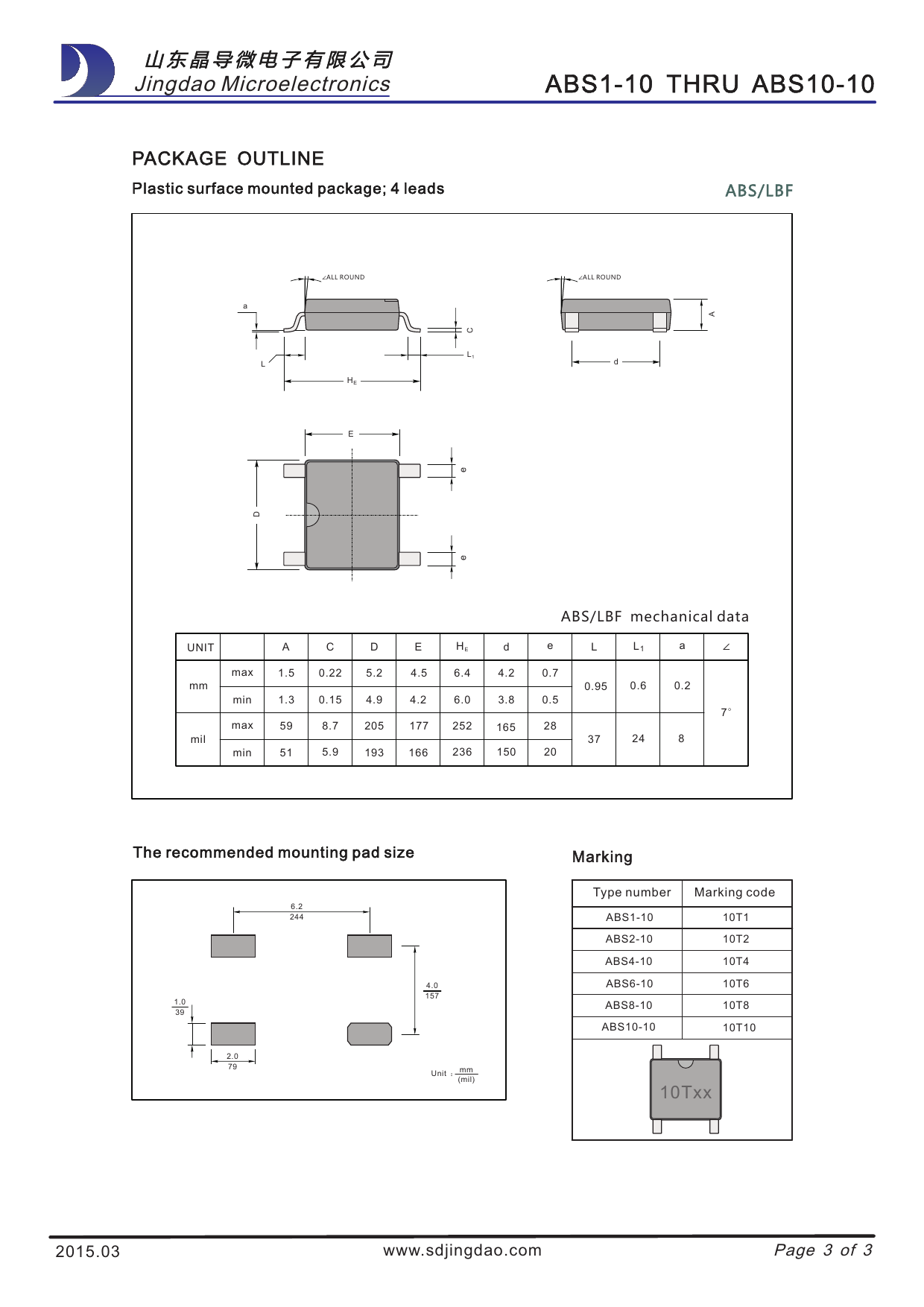 ABS10-10_（晶导微电子）ABS10-10中文资料_价格_PDF手册-立创电子商城