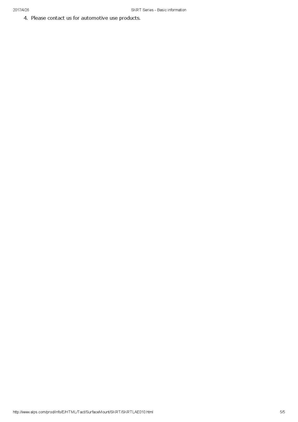 SKRTLAE010_（ALPSALPINE(阿尔卑斯阿尔派)）SKRTLAE010中文资料_价格_PDF手册-立创电子商城