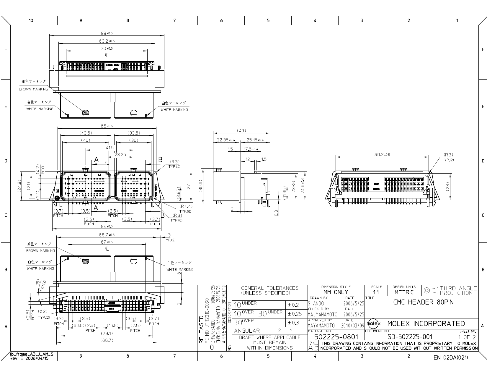5022250801_（MOLEX）5022250801中文资料_价格_PDF手册-立创电子商城