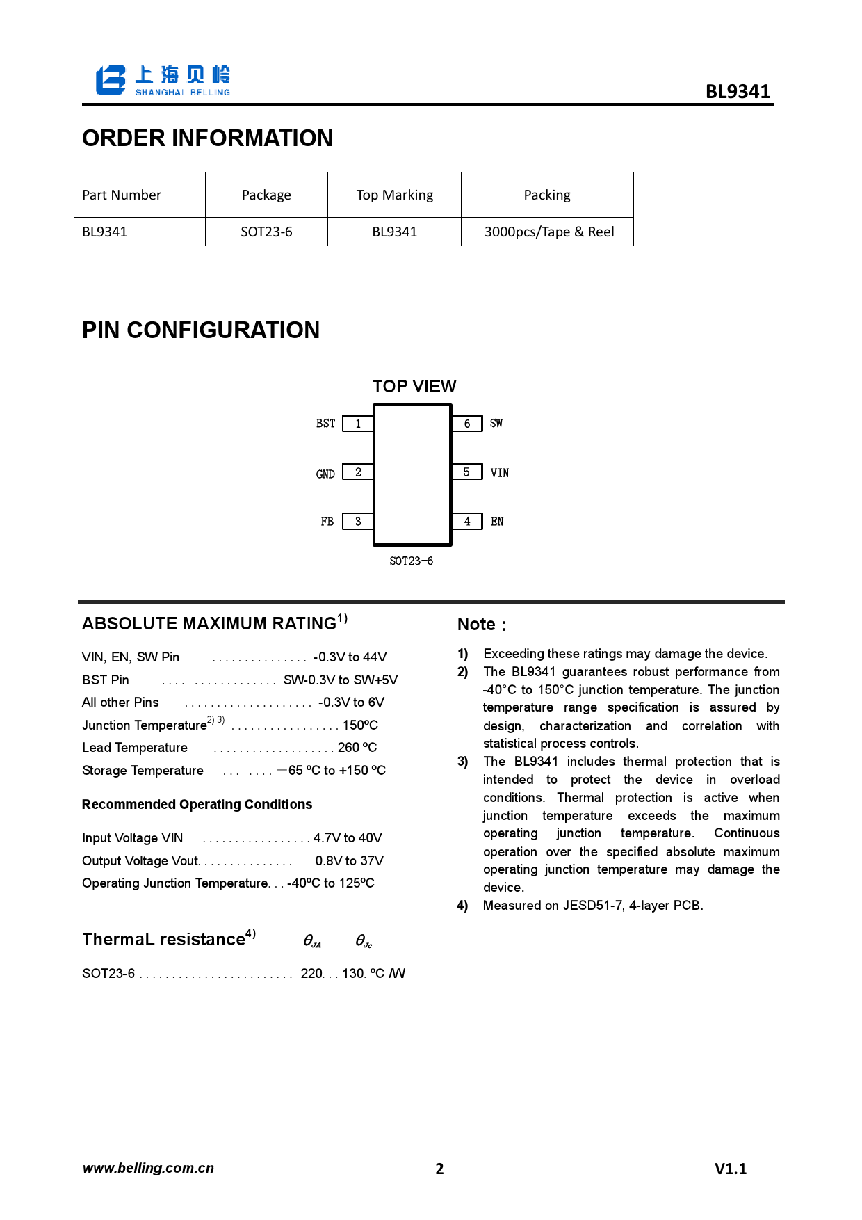 BL9341_（BL(上海贝岭)）BL9341中文资料_价格_PDF手册-立创电子商城