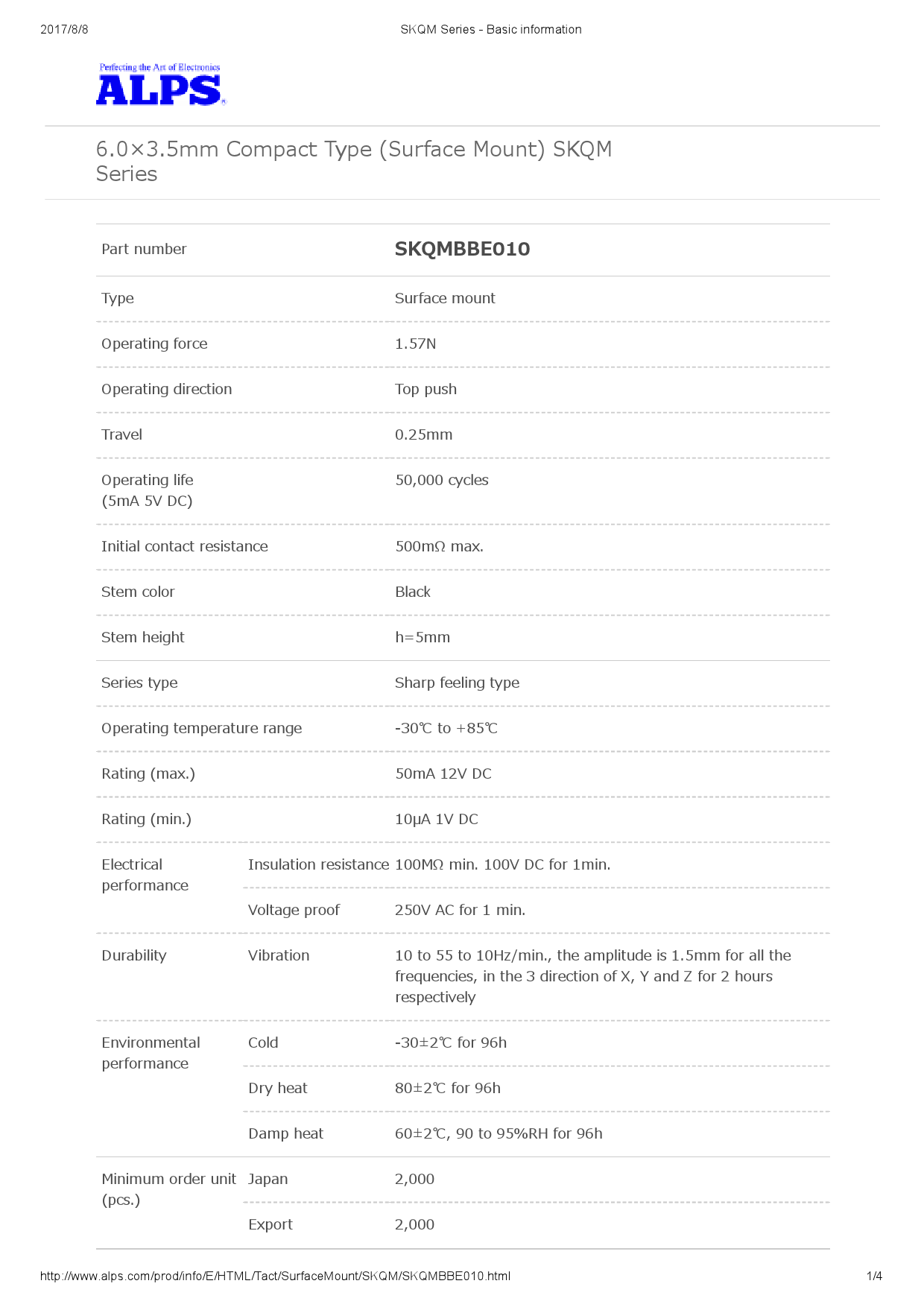 SKQMBBE010_（ALPSALPINE(阿尔卑斯阿尔派)）SKQMBBE010中文资料_价格_PDF手册-立创电子商城