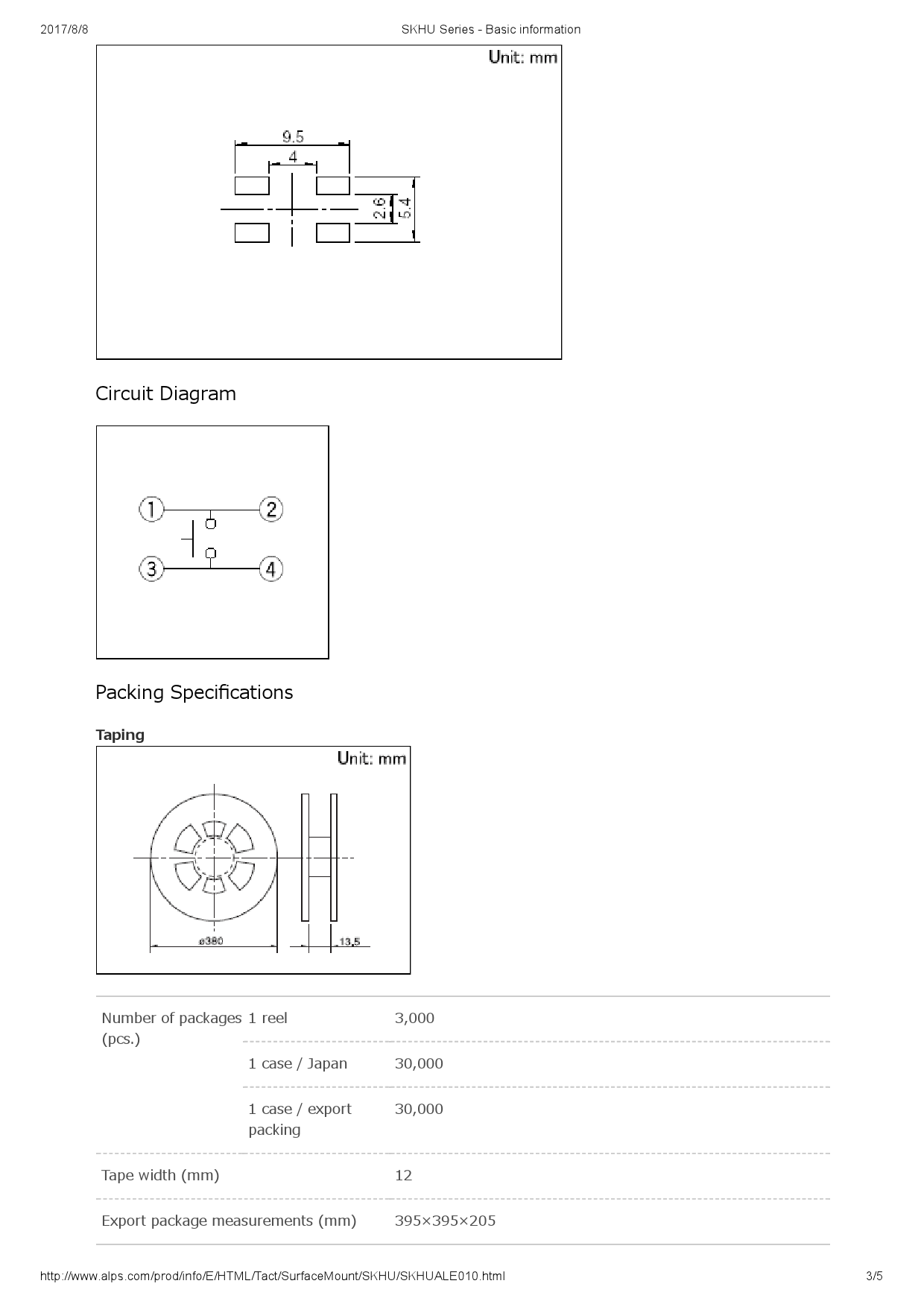 SKHUALE010_（ALPSALPINE(阿尔卑斯阿尔派)）SKHUALE010中文资料_价格_PDF手册-立创电子商城