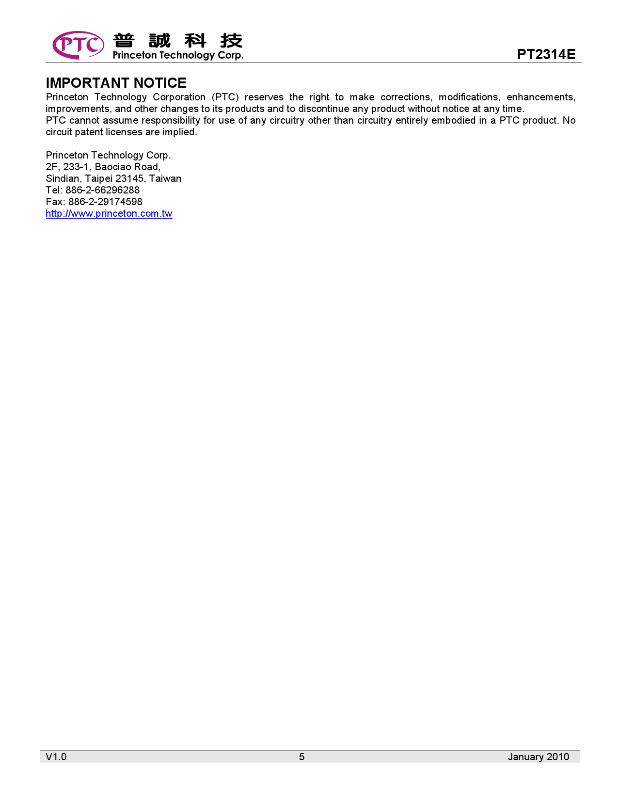 PT2314E_（PTC(普诚)）PT2314E中文资料_价格_PDF手册-立创电子商城