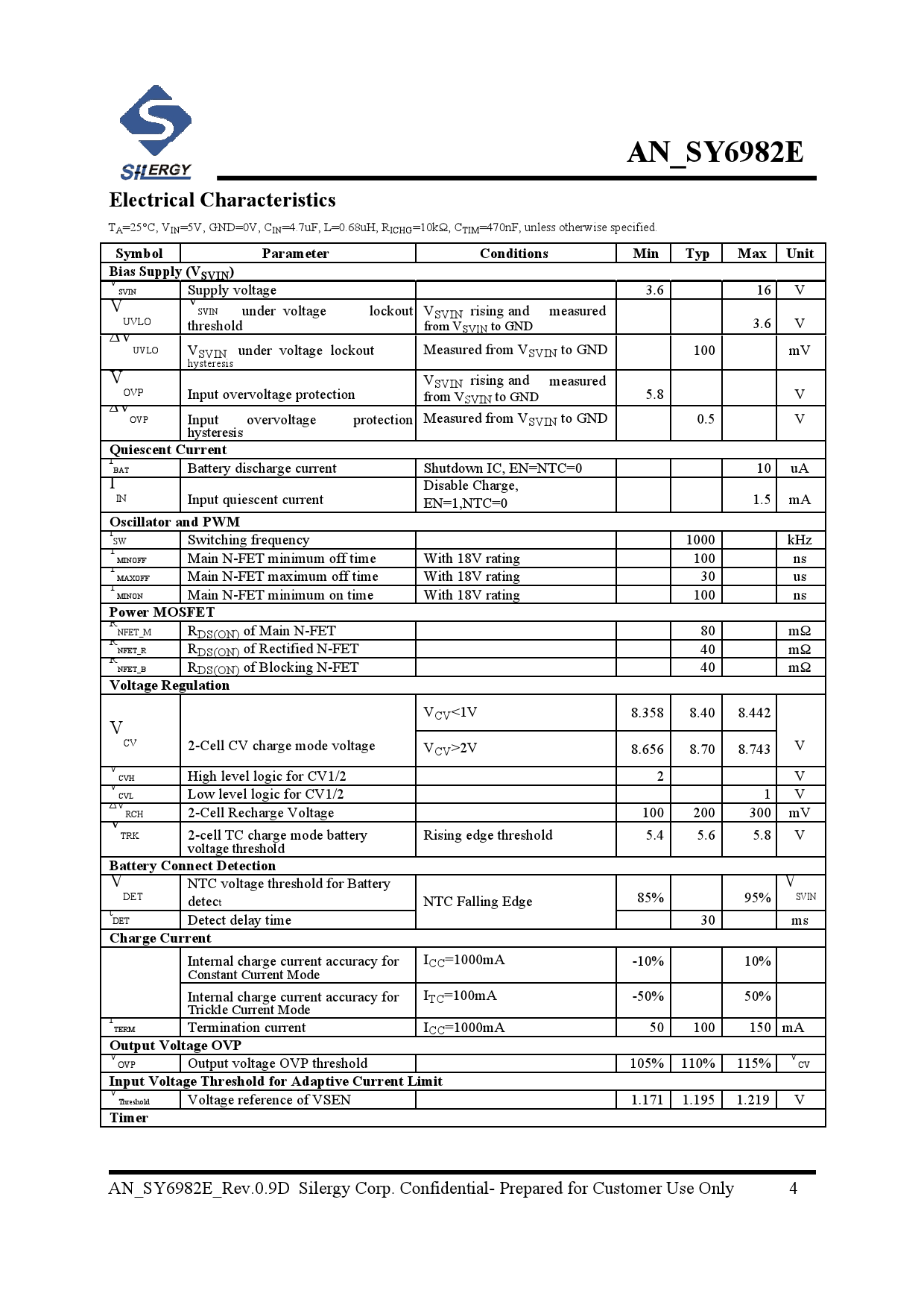 SY6982EQDC_（silergy(矽力杰)）SY6982EQDC中文资料_价格_PDF手册-立创电子商城