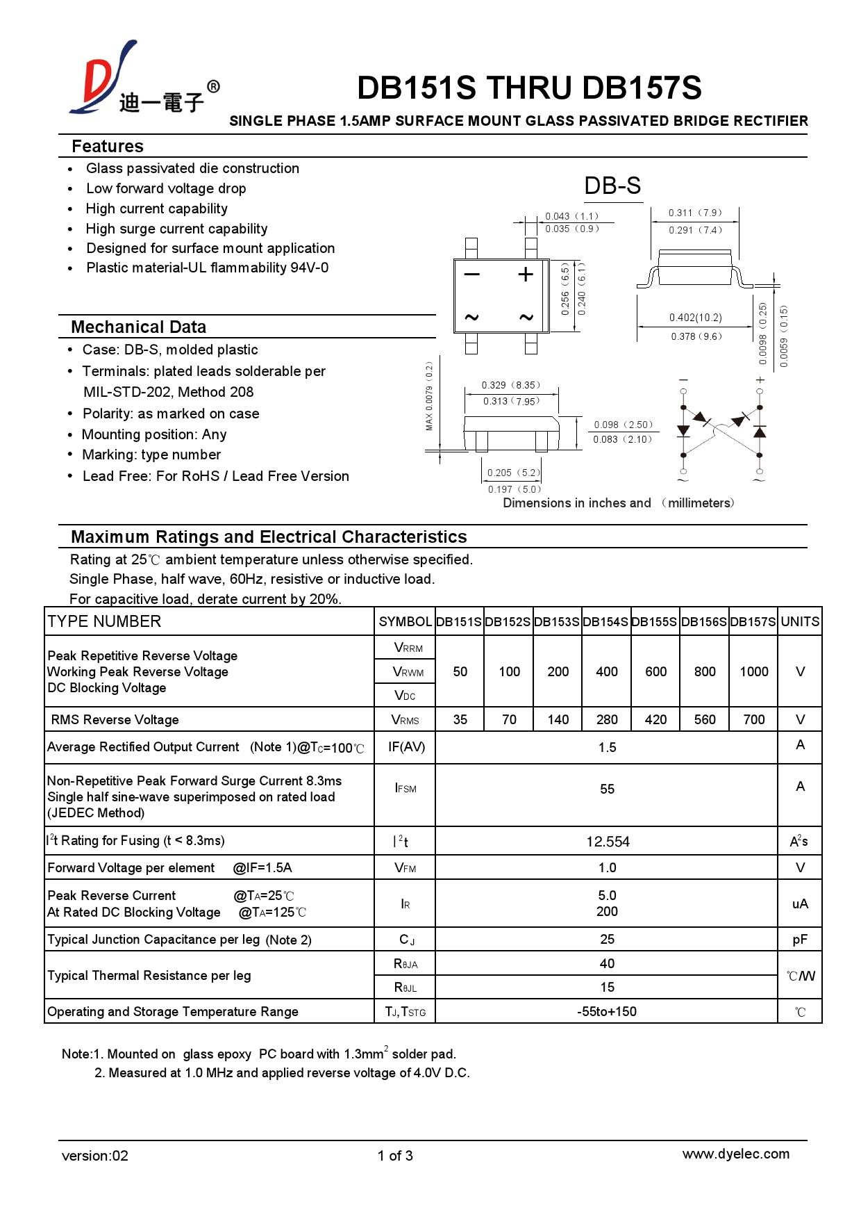 DB157S_（迪一）DB157S中文资料_价格_PDF手册-立创电子商城