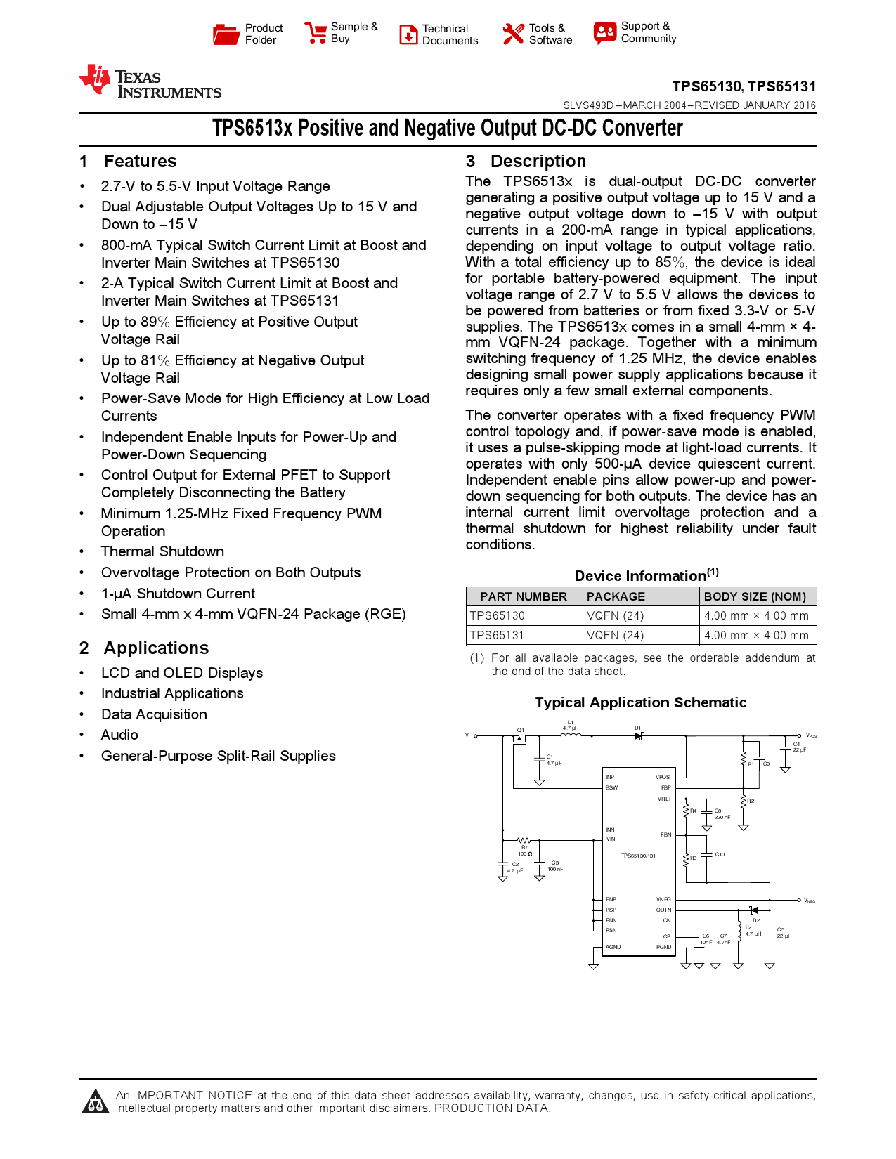 TPS65130RGER_（TI(德州仪器)）TPS65130RGER中文资料_价格_PDF手册-立创电子商城