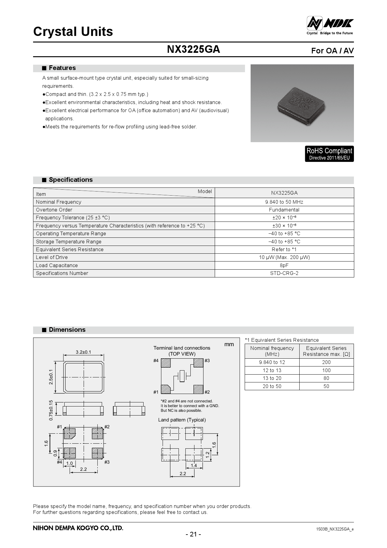 NX3225GA-27MHZ-EXS00A-CG06607_（NDK）NX3225GA-27MHZ-EXS00A-CG06607中文资料_价格 ...