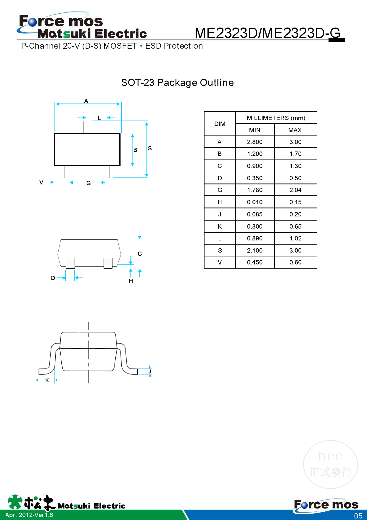 ME2323D_（MATSUKI(松木)）ME2323D中文资料_价格_PDF手册-立创电子商城