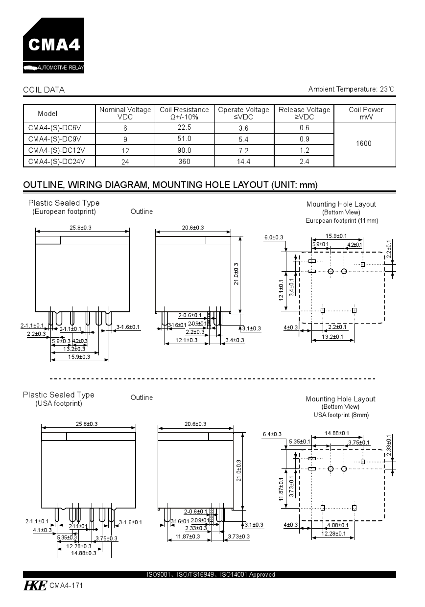CMA4-S-DC12V-A-E_（HKE(汇港)）CMA4-S-DC12V-A-E中文资料_价格_PDF手册-立创电子商城