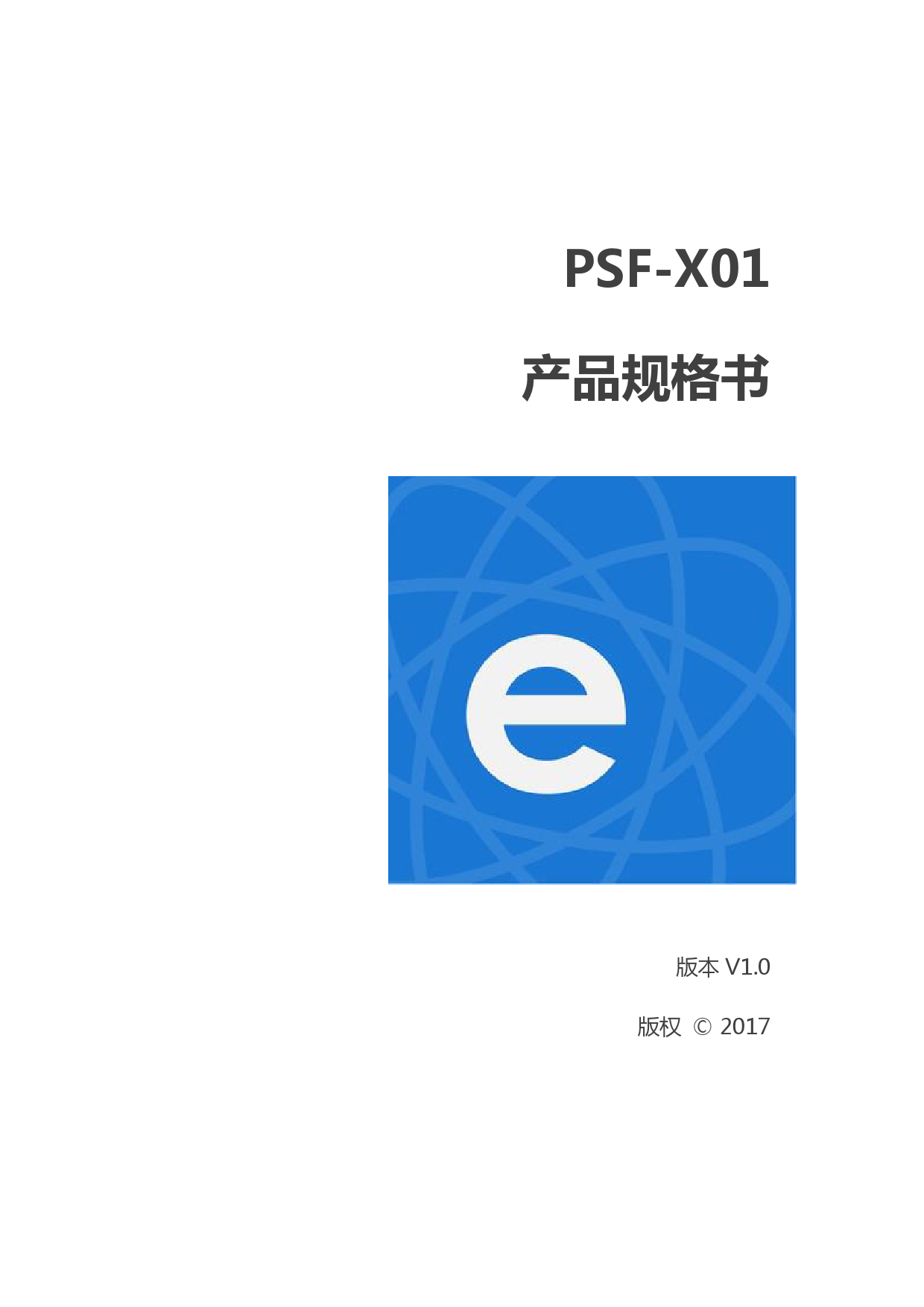PSF-B01-GL_（Coolkit(酷宅)）PSF-B01-GL中文资料_价格_PDF手册-立创电子商城