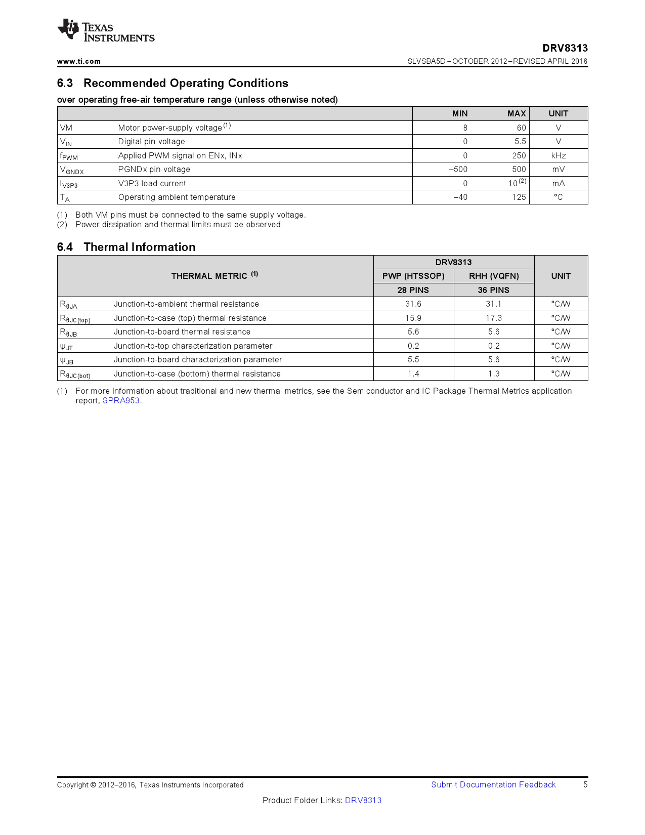 DRV8313RHHR_（TI(德州仪器)）DRV8313RHHR中文资料_价格_PDF手册-立创电子商城