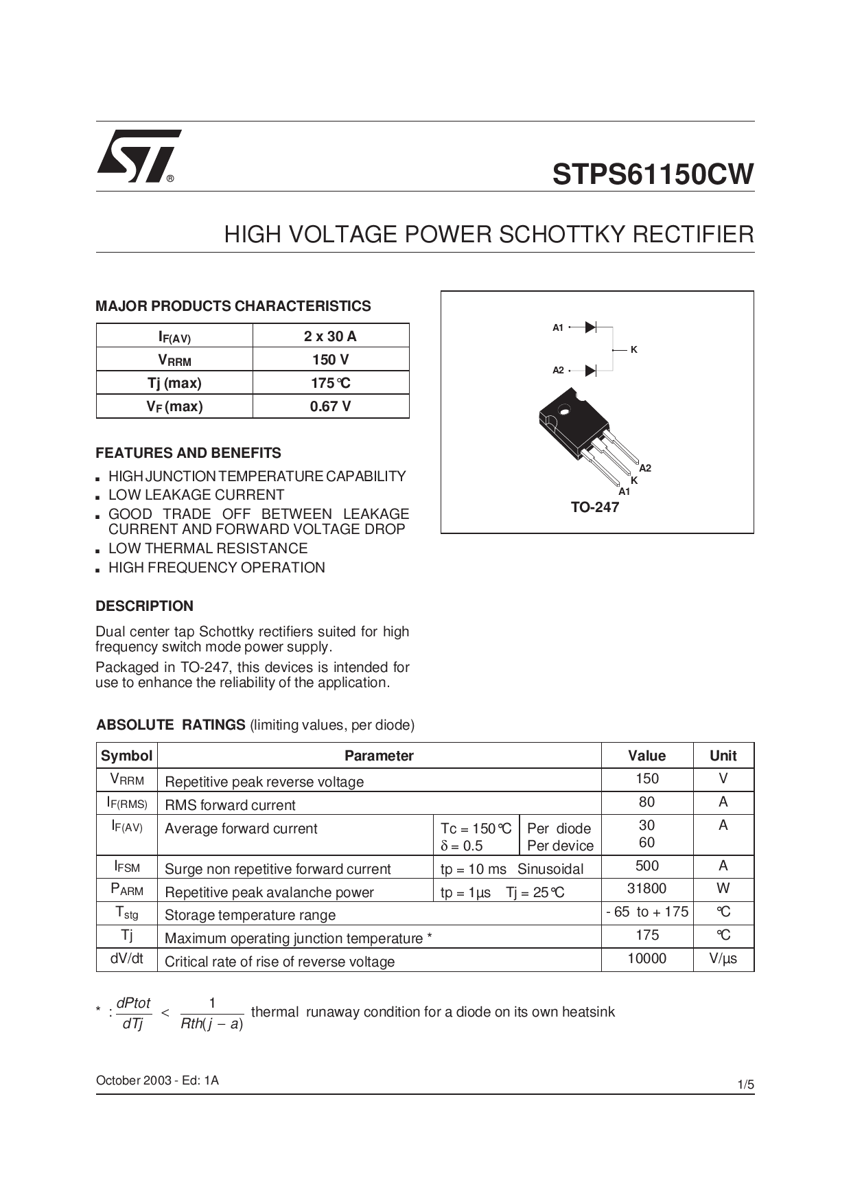 STPS61150CW_（ST(意法半导体)）STPS61150CW中文资料_价格_PDF手册-立创电子商城