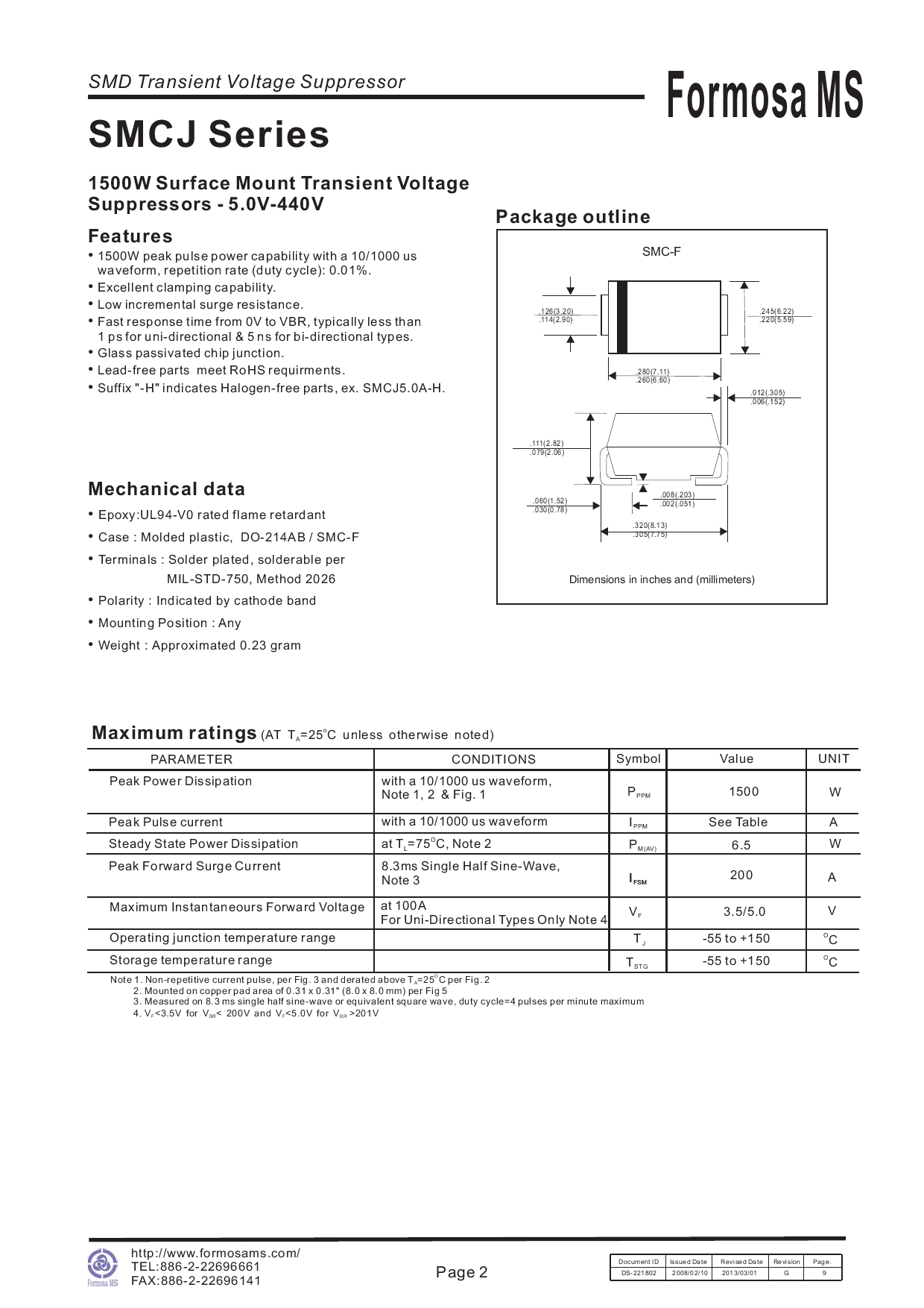 SMCJ20A_（FMS(美丽微)）SMCJ20A中文资料_价格_PDF手册-立创电子商城