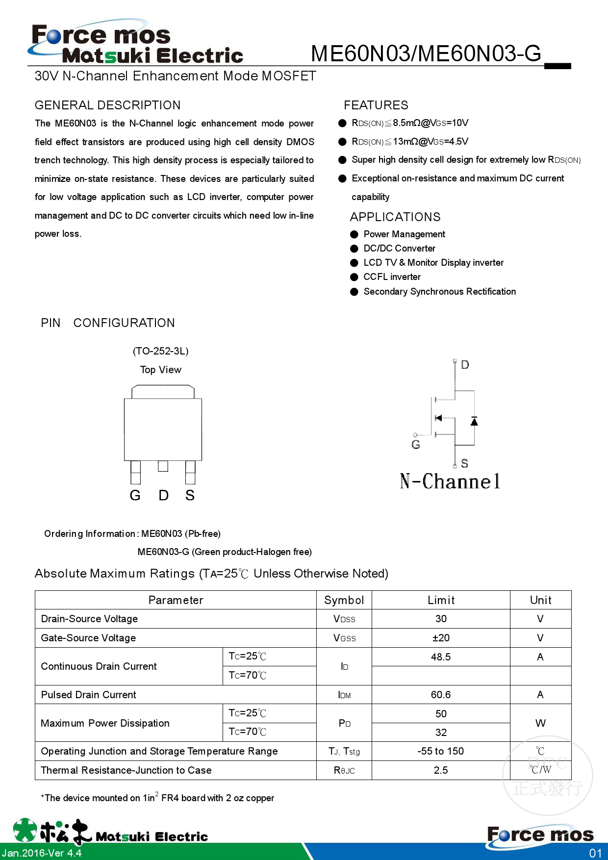 ME60N03_（MATSUKI(松木)）ME60N03中文资料_价格_PDF手册-立创电子商城