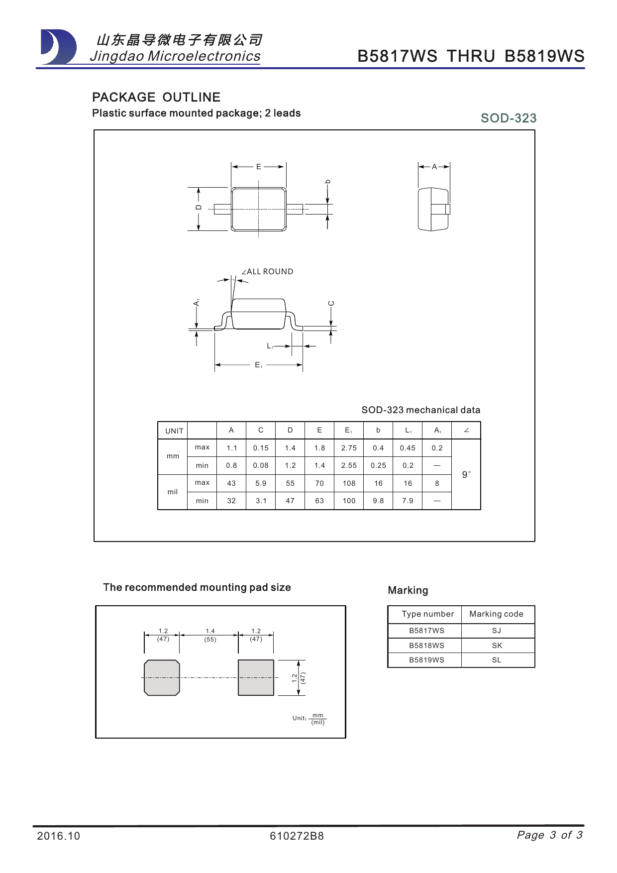B5819WS_（晶导微电子）B5819WS中文资料_价格_PDF手册-立创电子商城