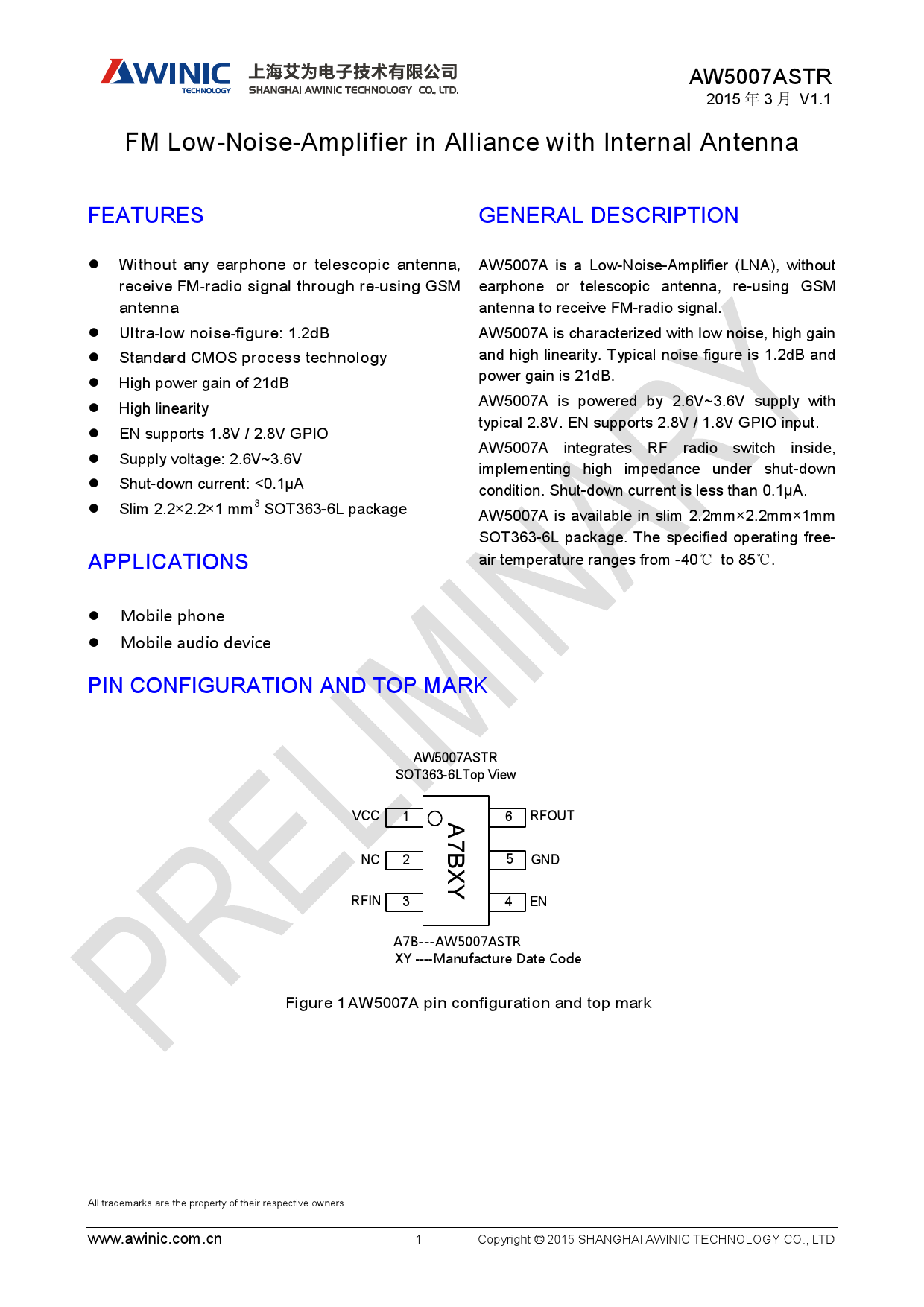 AW5007ASTR_（AWINIC(艾为)）AW5007ASTR中文资料_价格_PDF手册-立创电子商城