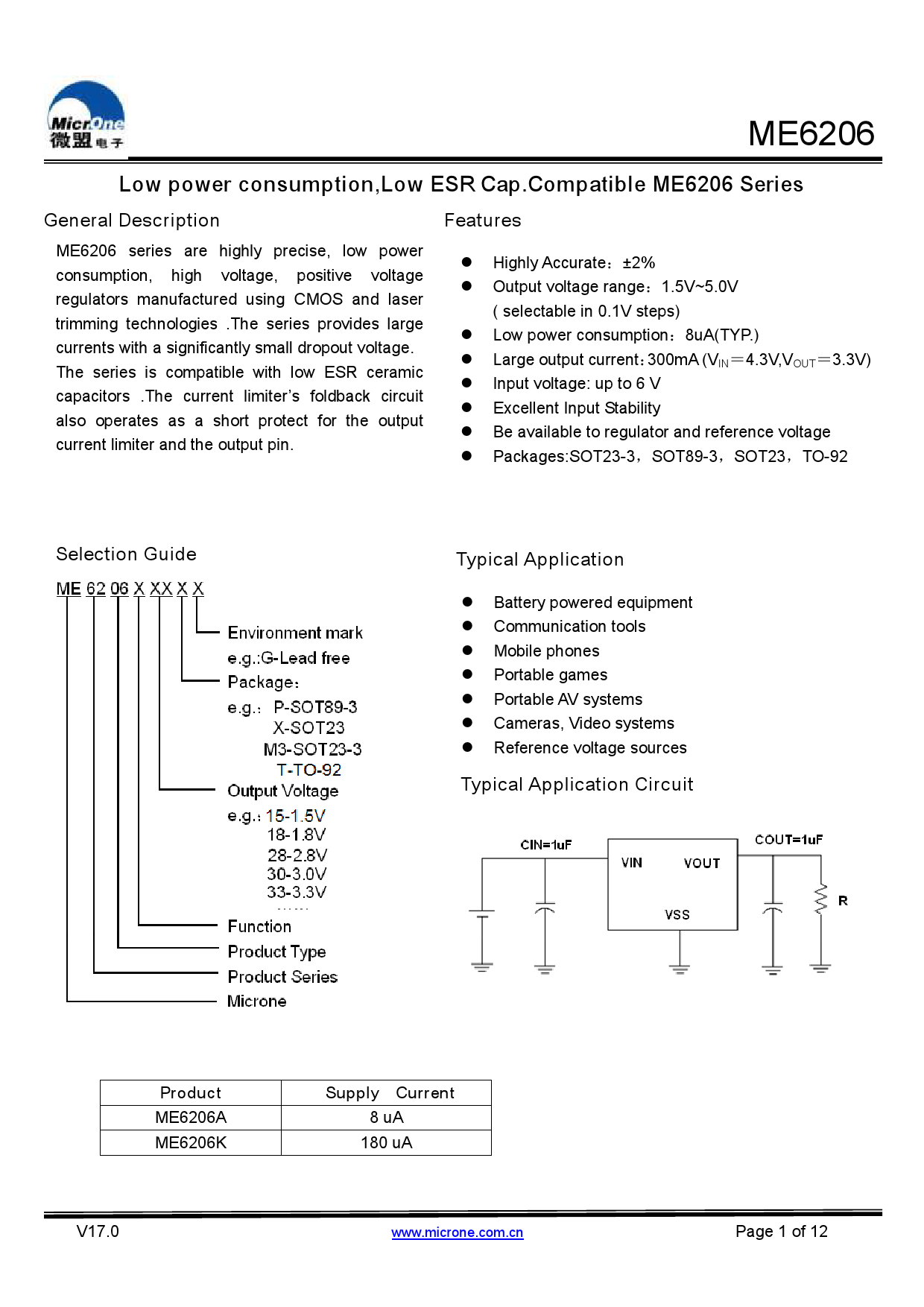 ME6206A18M3G_（MICRONE(南京微盟)）ME6206A18M3G中文资料_价格_PDF手册-立创电子商城