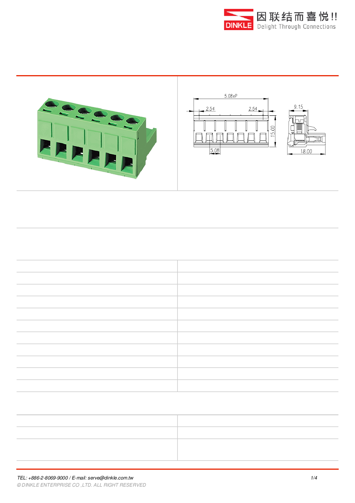 2ESDV-06P_（dinkle(町洋)）2ESDV-06P中文资料_价格_PDF手册-立创电子商城