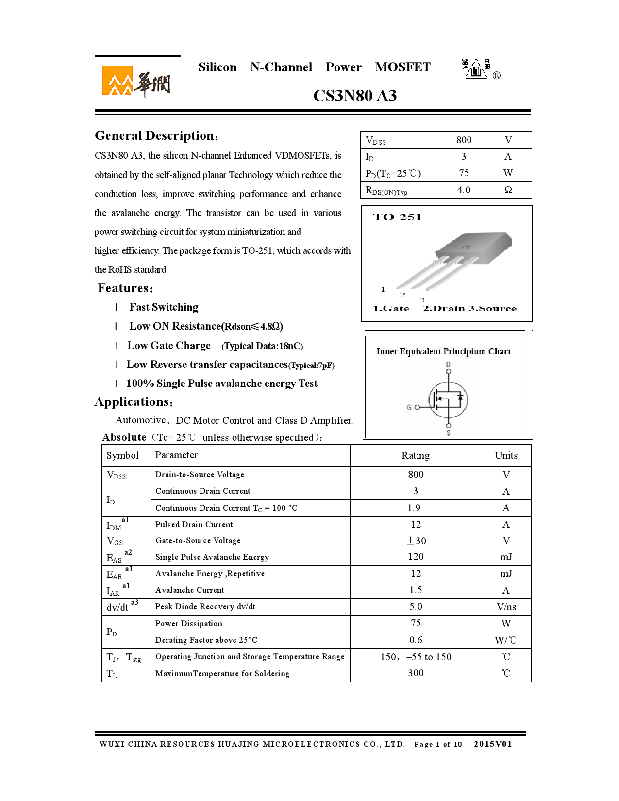 CS3N80A3_（华润华晶）CS3N80A3中文资料_价格_PDF手册-立创电子商城